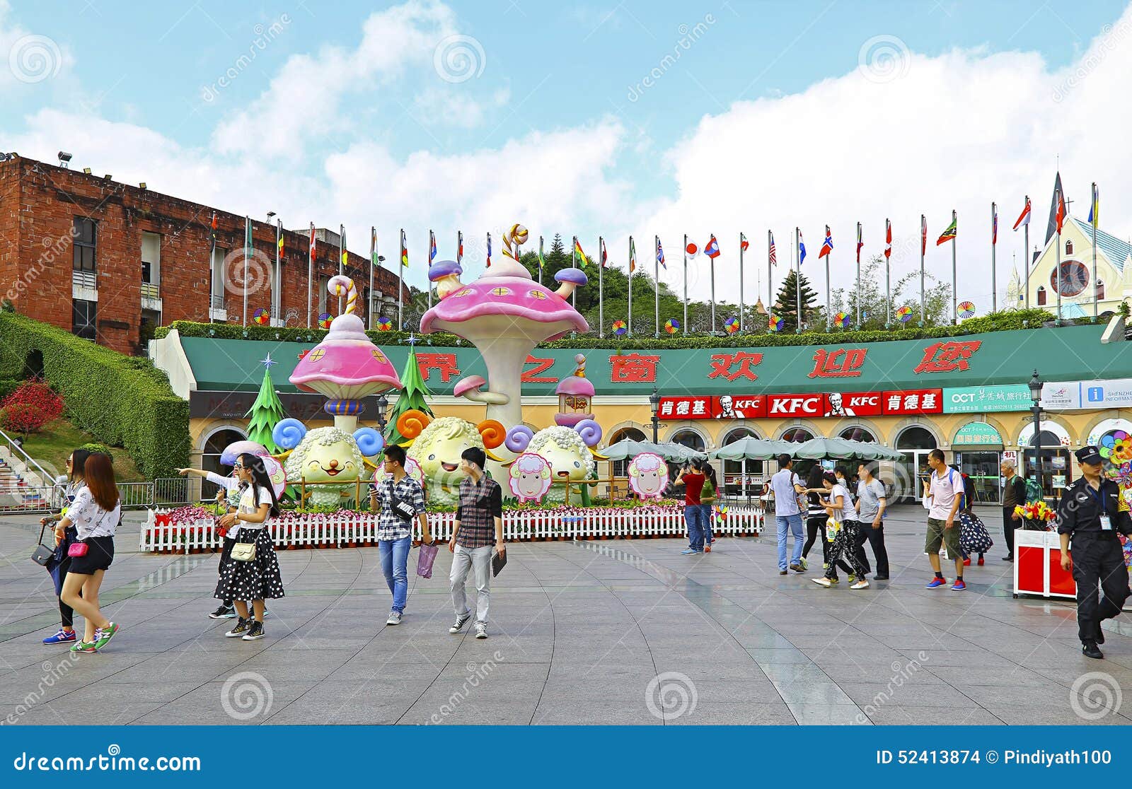 Shenzhen Window of the World Editorial Stock Image - Image of flags ... Shenzhen Window of the World Editorial Stock Image - Image of flags ...
