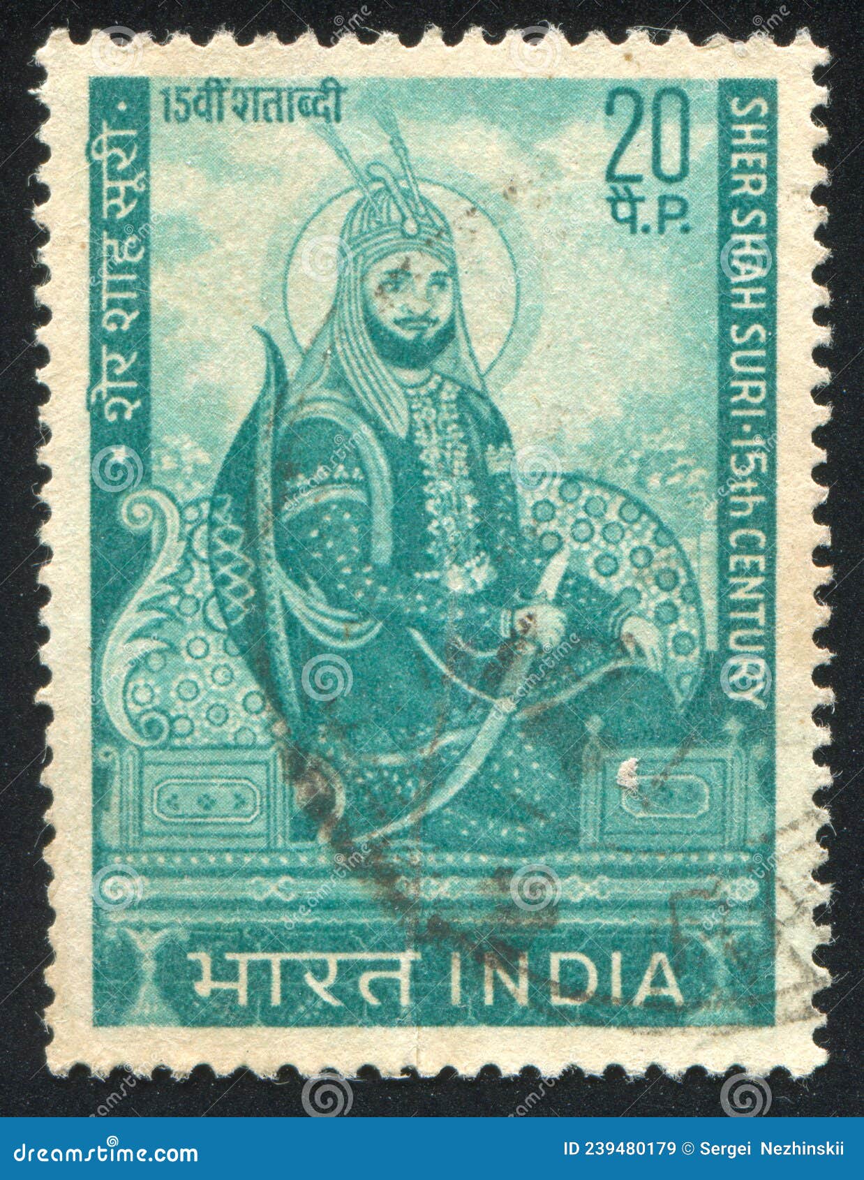 Sher Shah Suri editorial stock image. Image of shah - 239480179