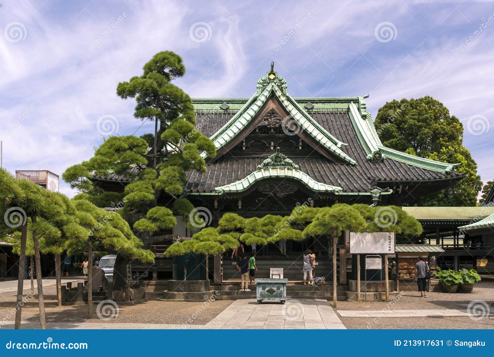 Shibamata Taishakuten Temple - Tokyo Editorial Photo - Image of ...