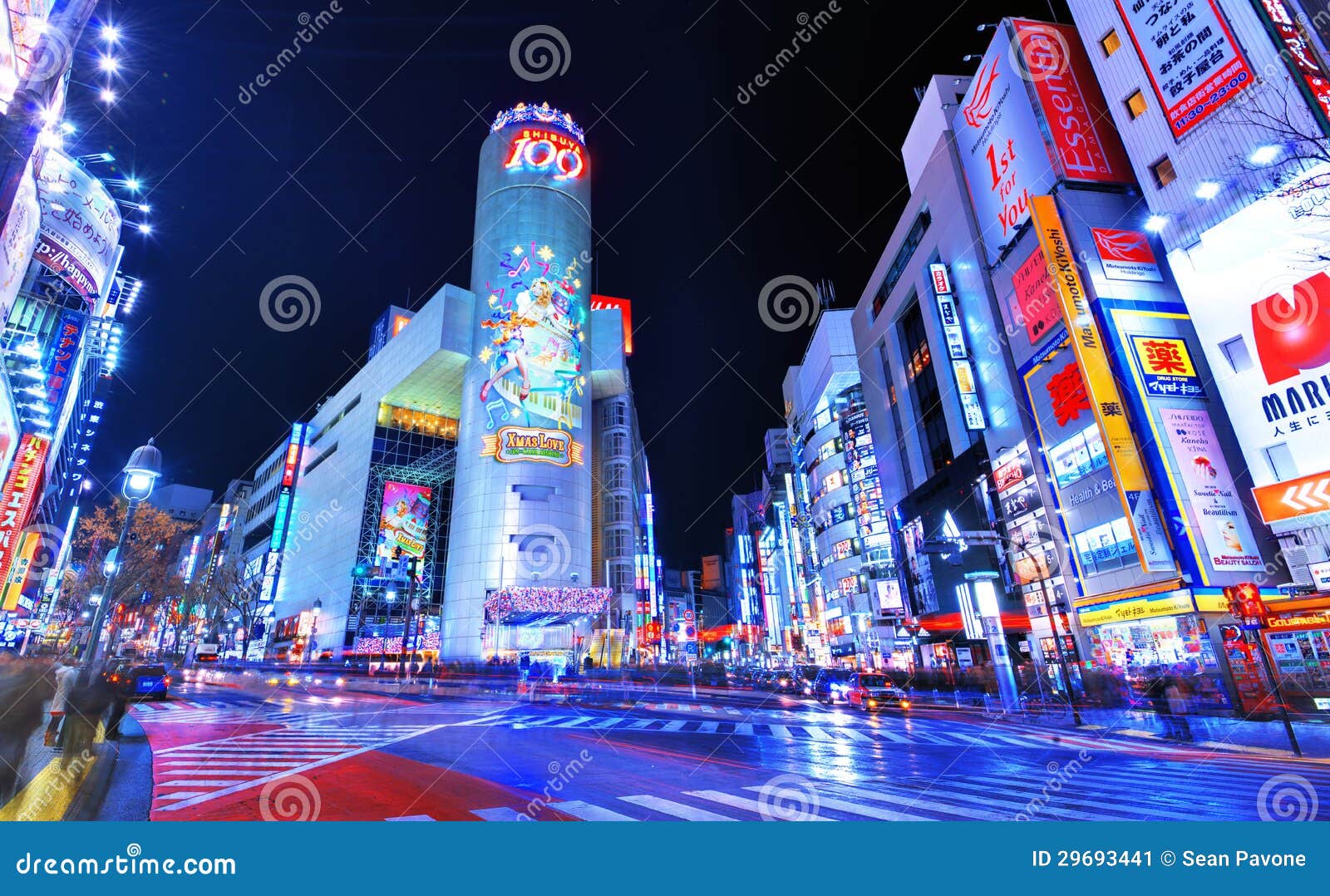 Shibuya 109 Building Fotos de stock - Fotos libres de regalías de ...