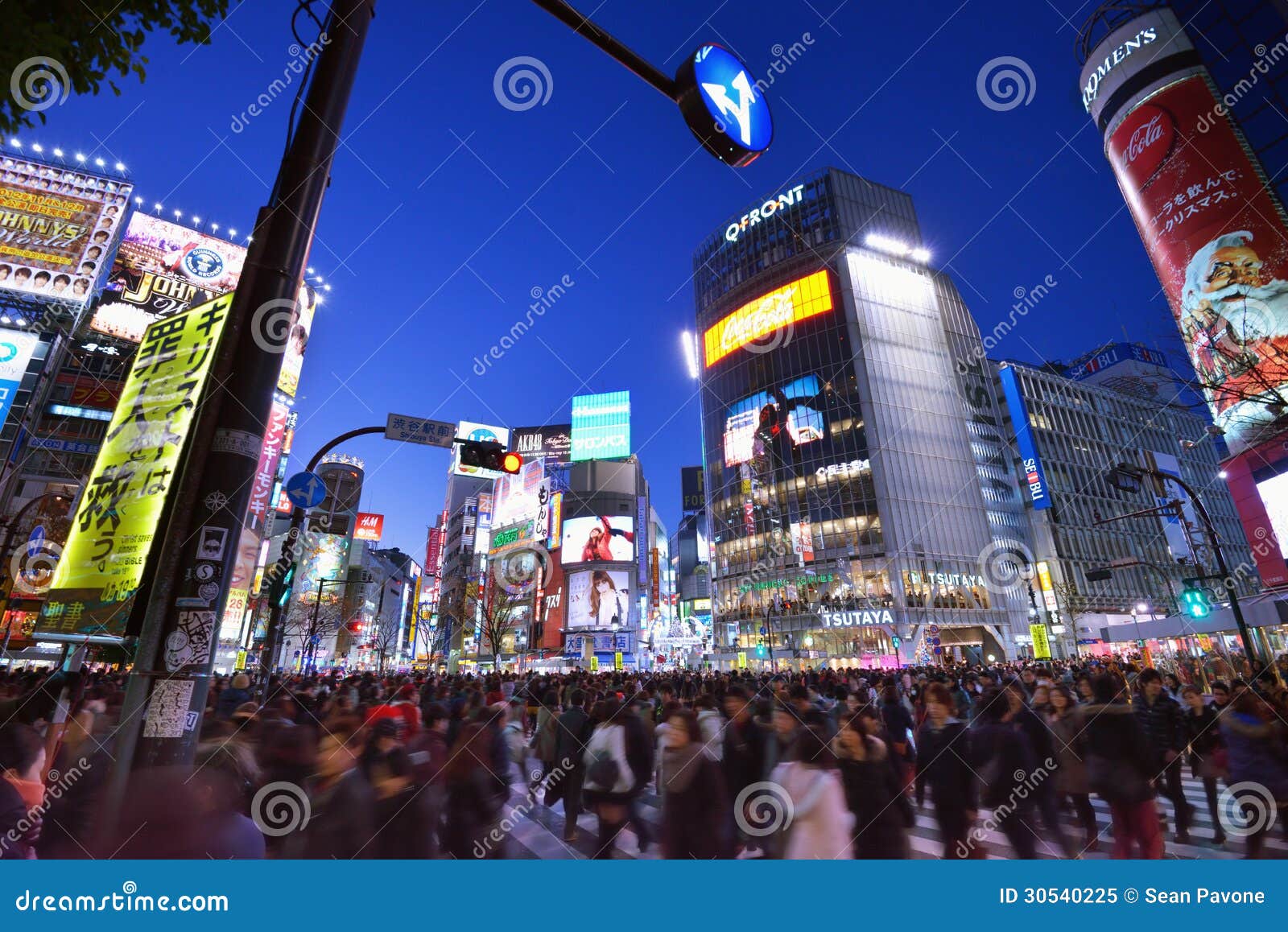 Shibuya image éditorial. Image du cityscape, métropole - 30540225