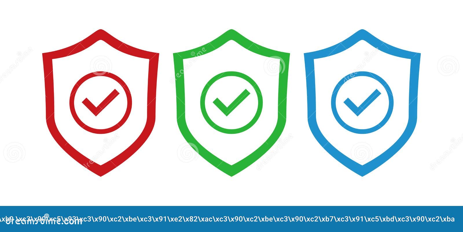 Shield Check Mark Icon Vector Illustration Stock Vector - Illustration ...
