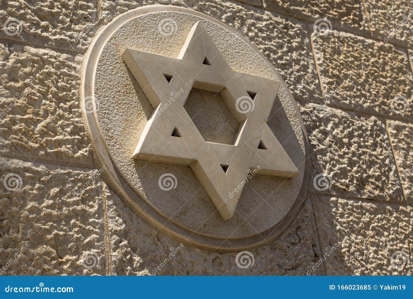 Shield of David stock image. Image of equilateral, david - 166023685