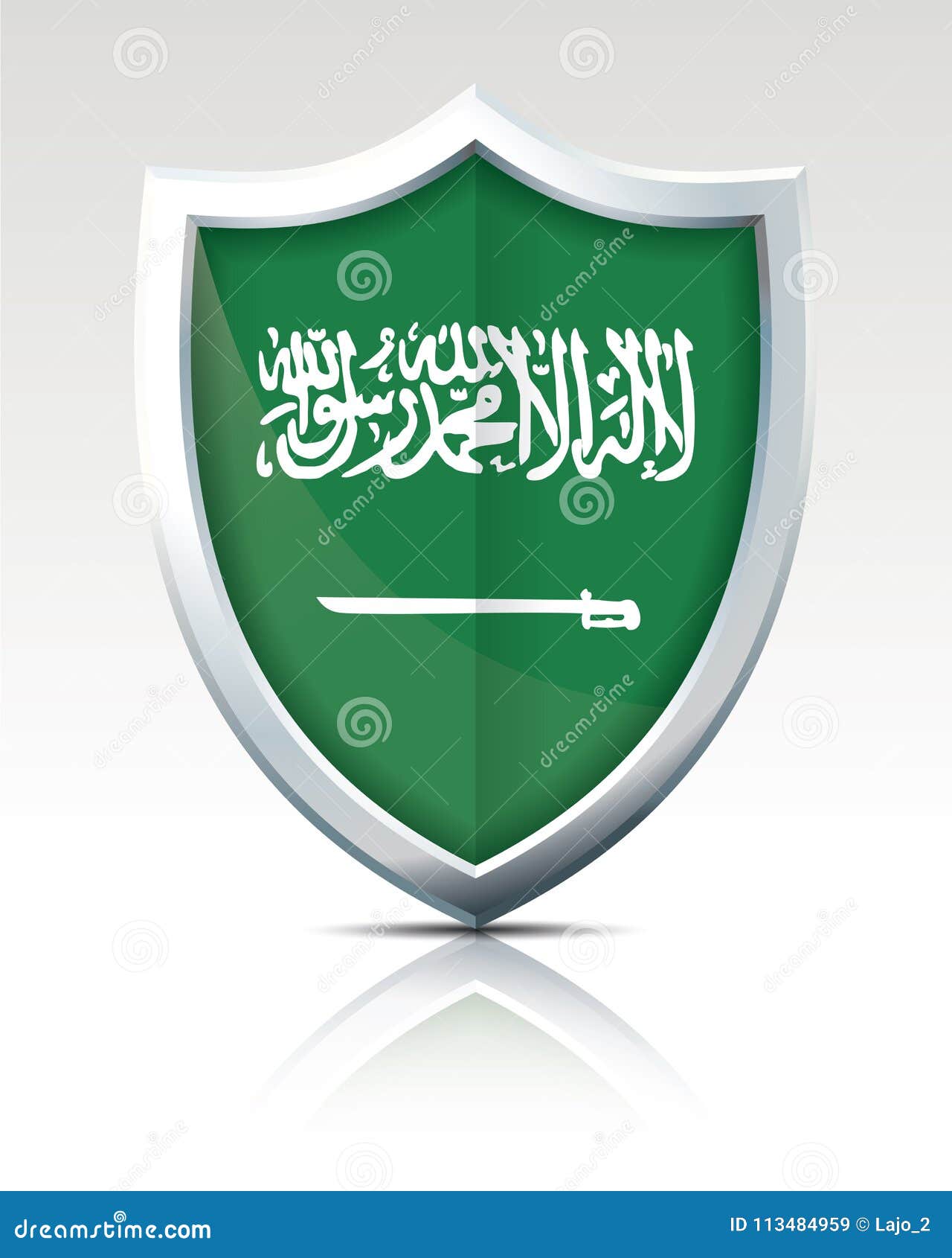 Shield with Flag of Saudi Arabia Stock Vector - Illustration of border ...