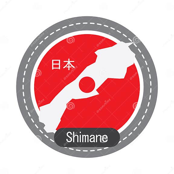 Shimane Map. Vector Illustration Decorative Design Stock Vector ...