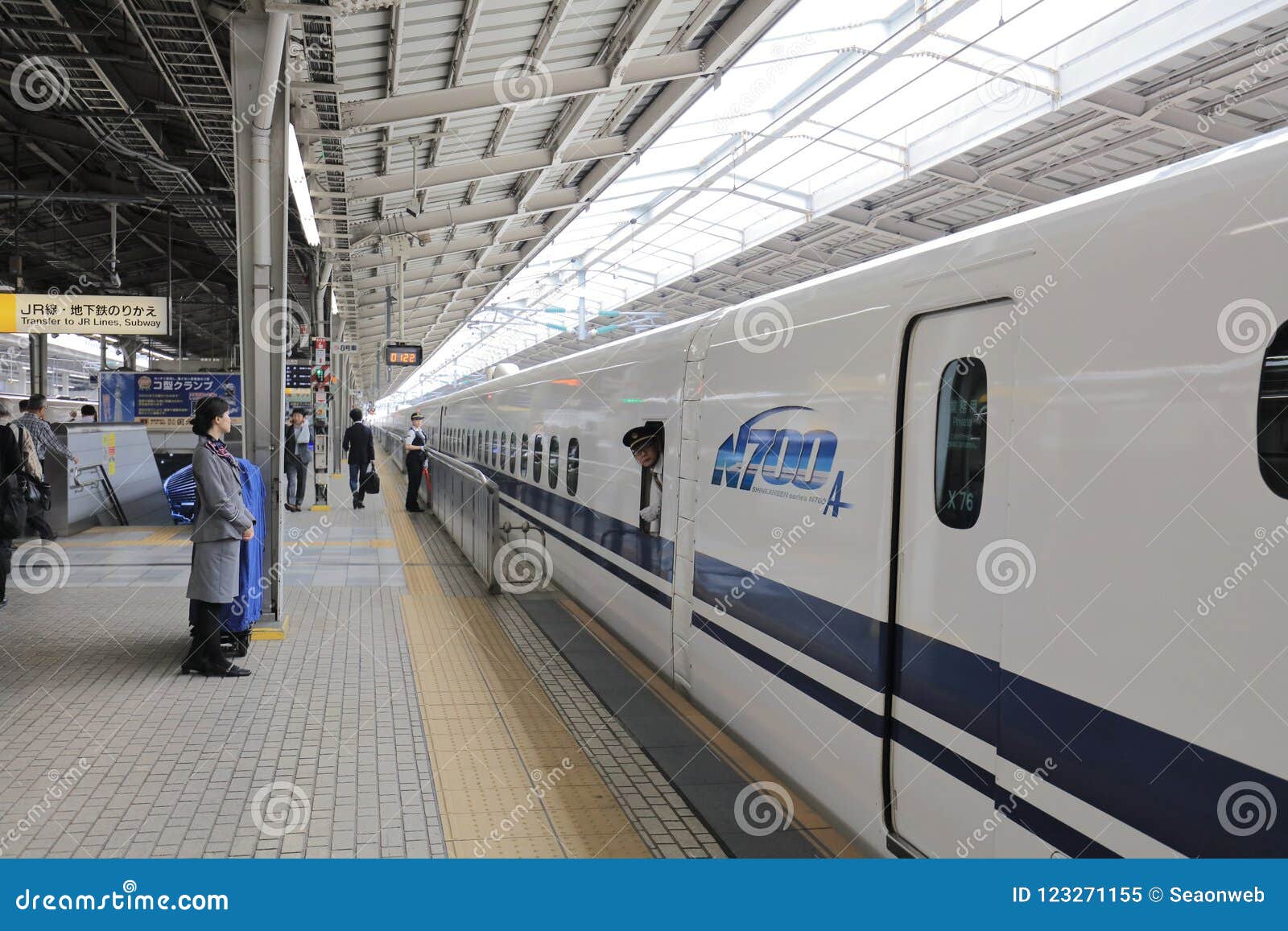 A Shin Osaka Station in Osaka of Japan. Editorial Image - Image of ...