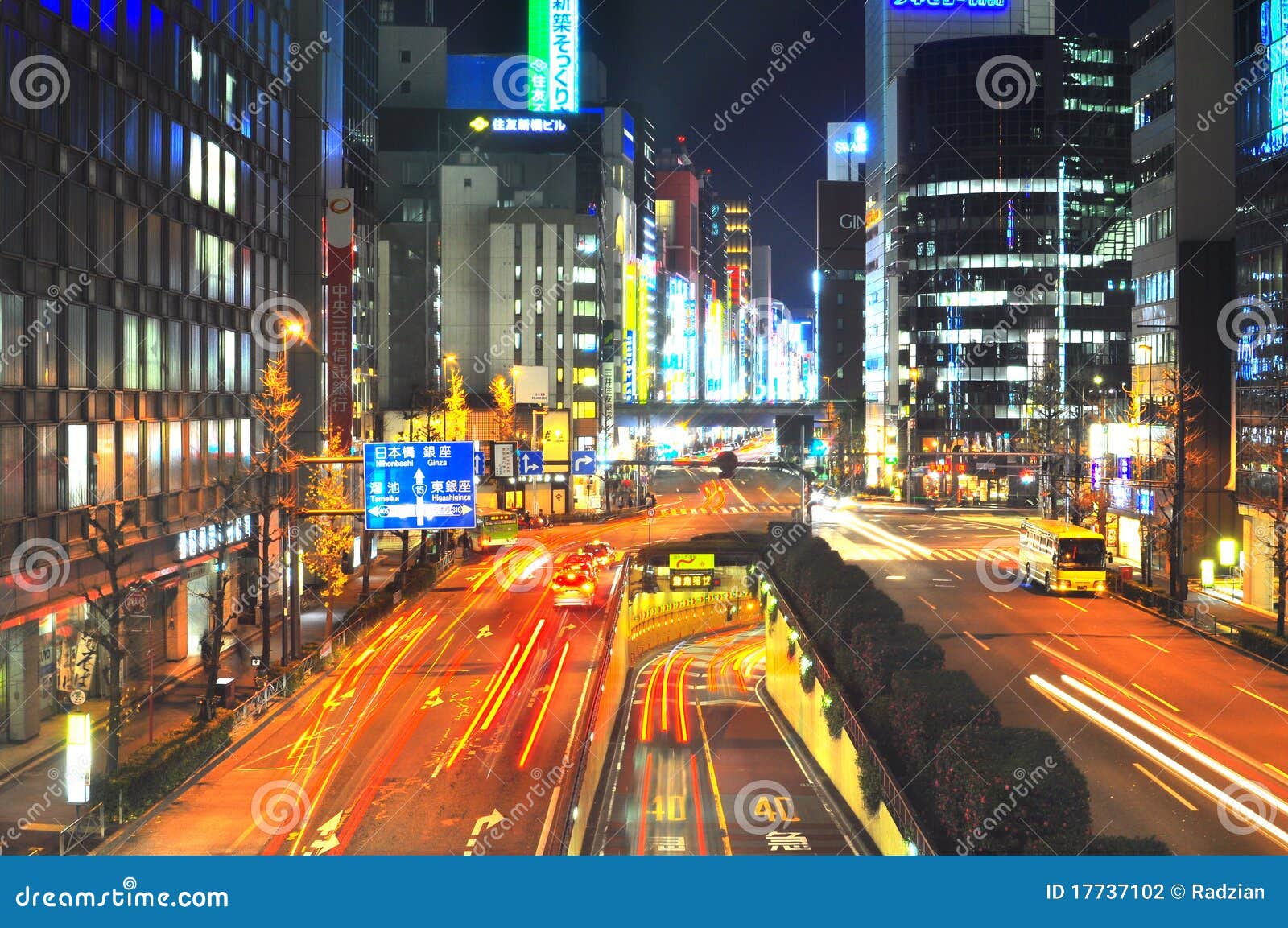 Shinbashi , Tokyo, Japan editorial photography. Image of japan - 17737102