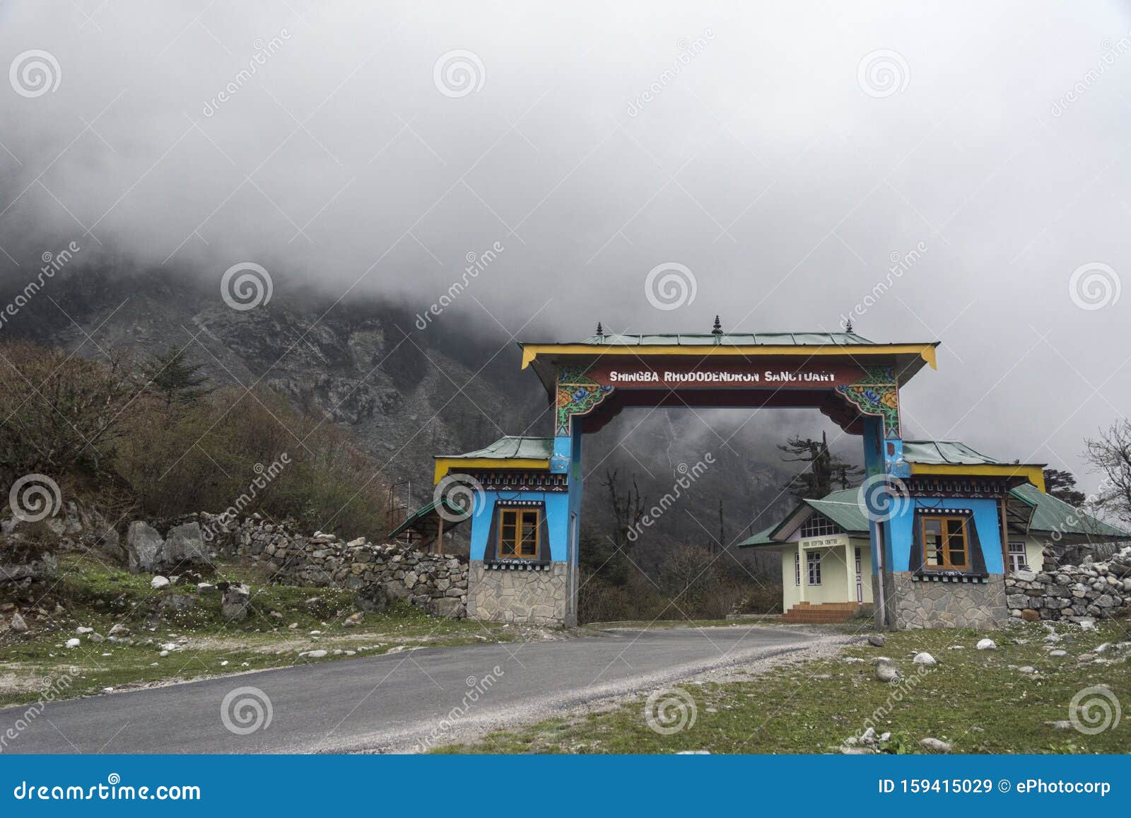Shingba Rhododendron Sanctuary Gate, Sikkim, India Editorial Stock ...