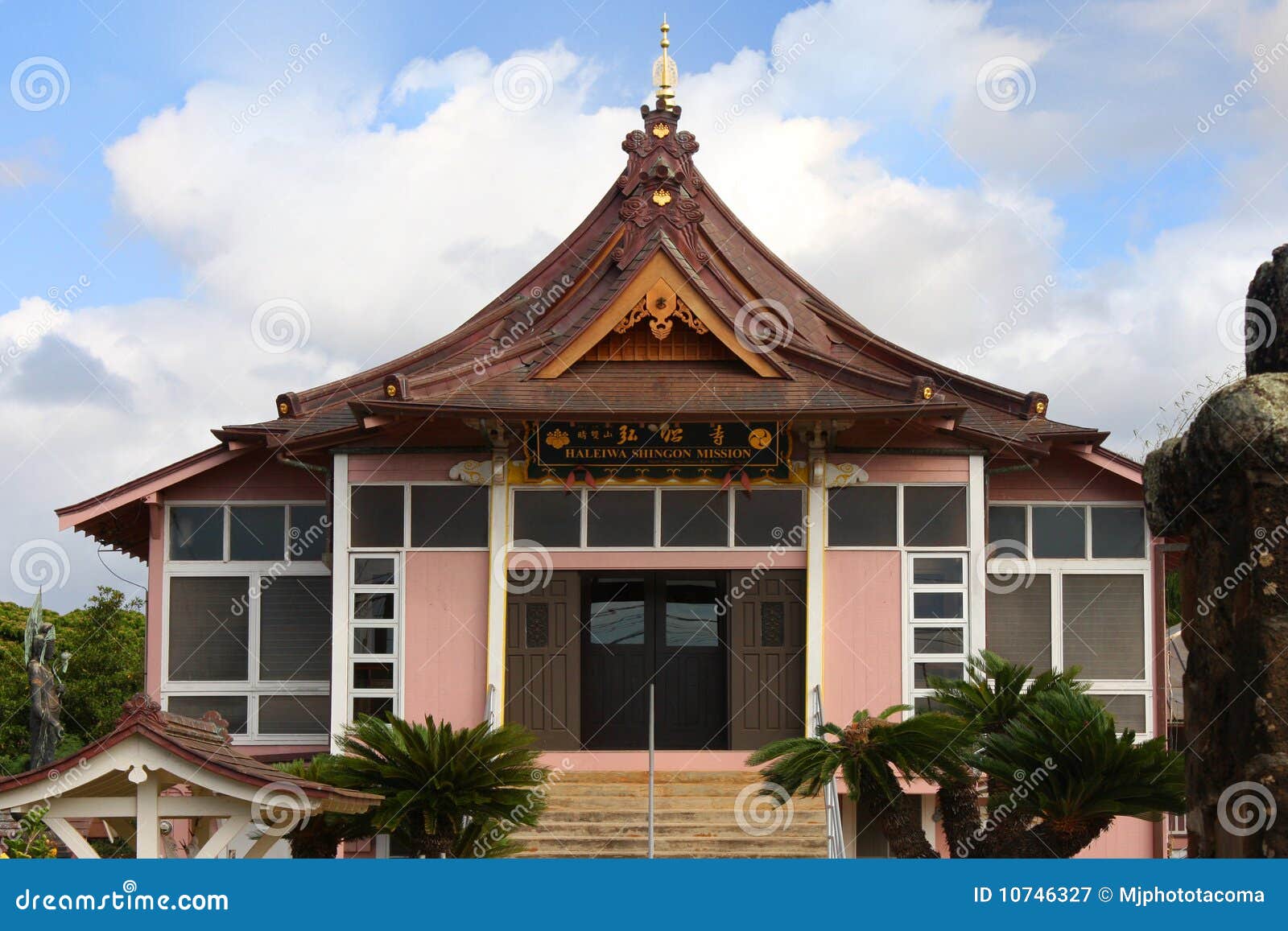 Shingon Buddhist Mission Hale Iwa, HI Stock Image - Image of haleiwa ...