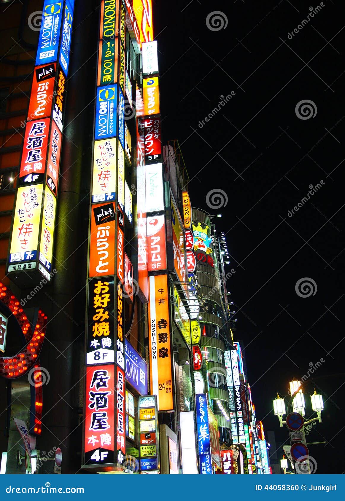 Pachinko Board Stock Photos - Free & Royalty-Free Stock Photos from ...