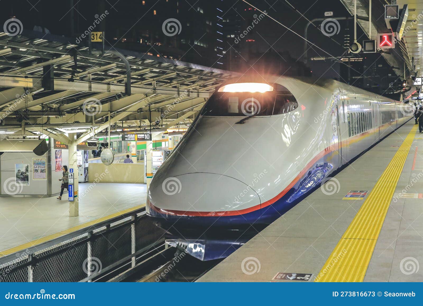 The Shinkansen Bullet Train at Tokyo Railway 3 Nov 2013 Editorial Stock ...