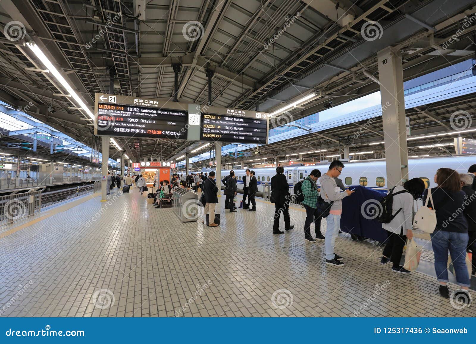The Shinkansen Train Station at Shin Osaka Editorial Photo - Image of ...