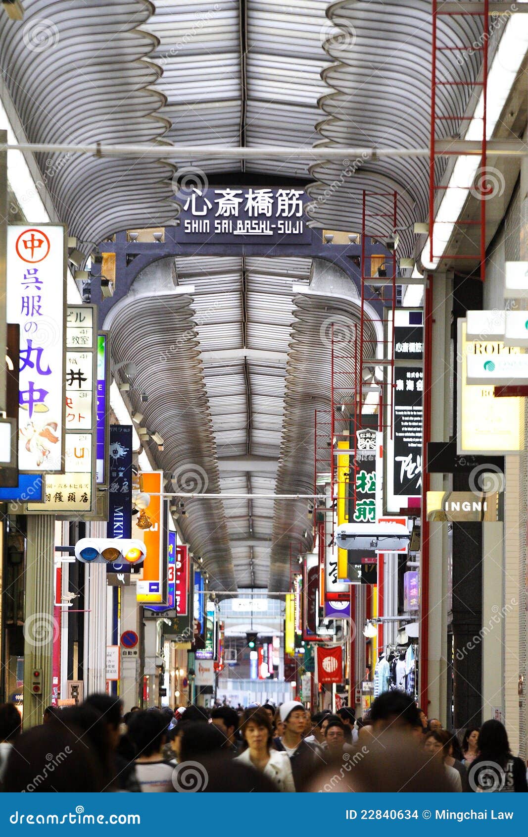Shinsaibashi - Japan editorial stock image. Image of shop - 22840634