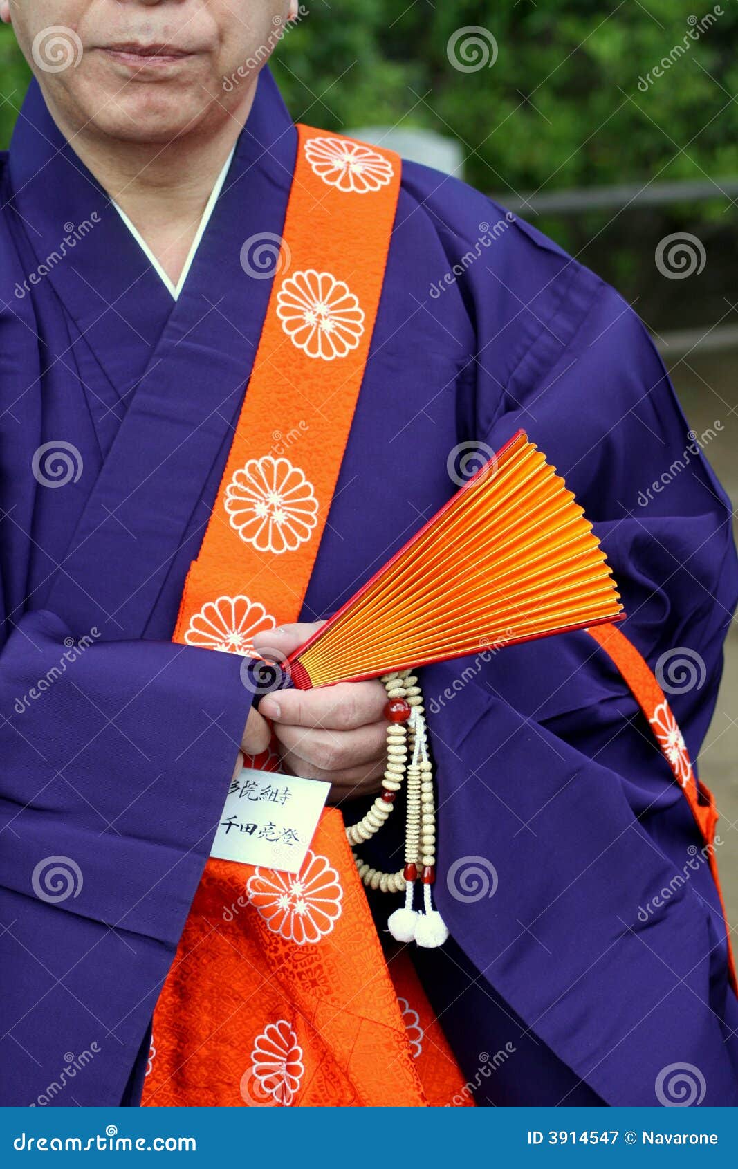 Shinto monk in Japan stock image. Image of orange, religion - 3914547