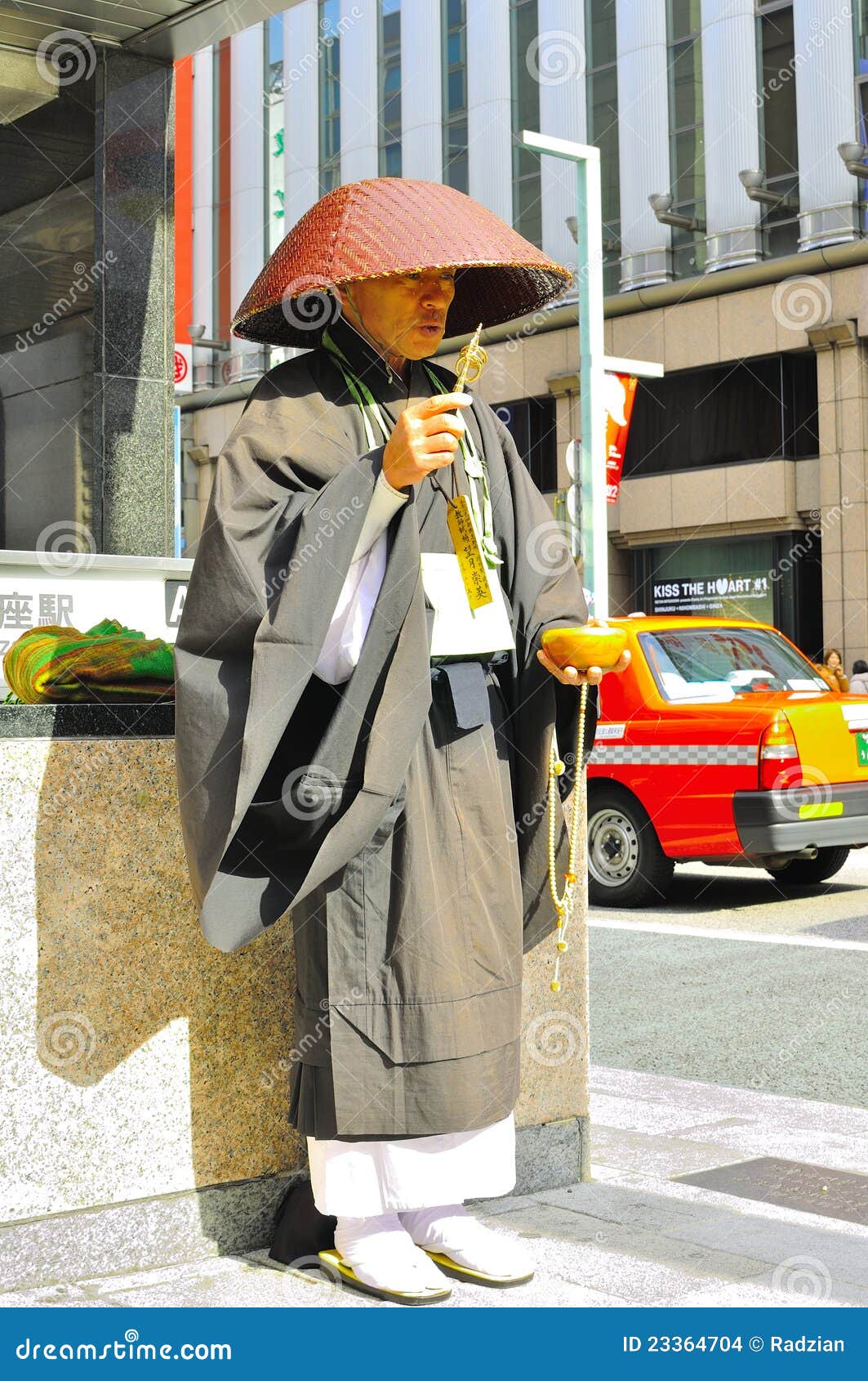 460 Shinto Bell Photos - Free & Royalty-Free Stock Photos from Dreamstime