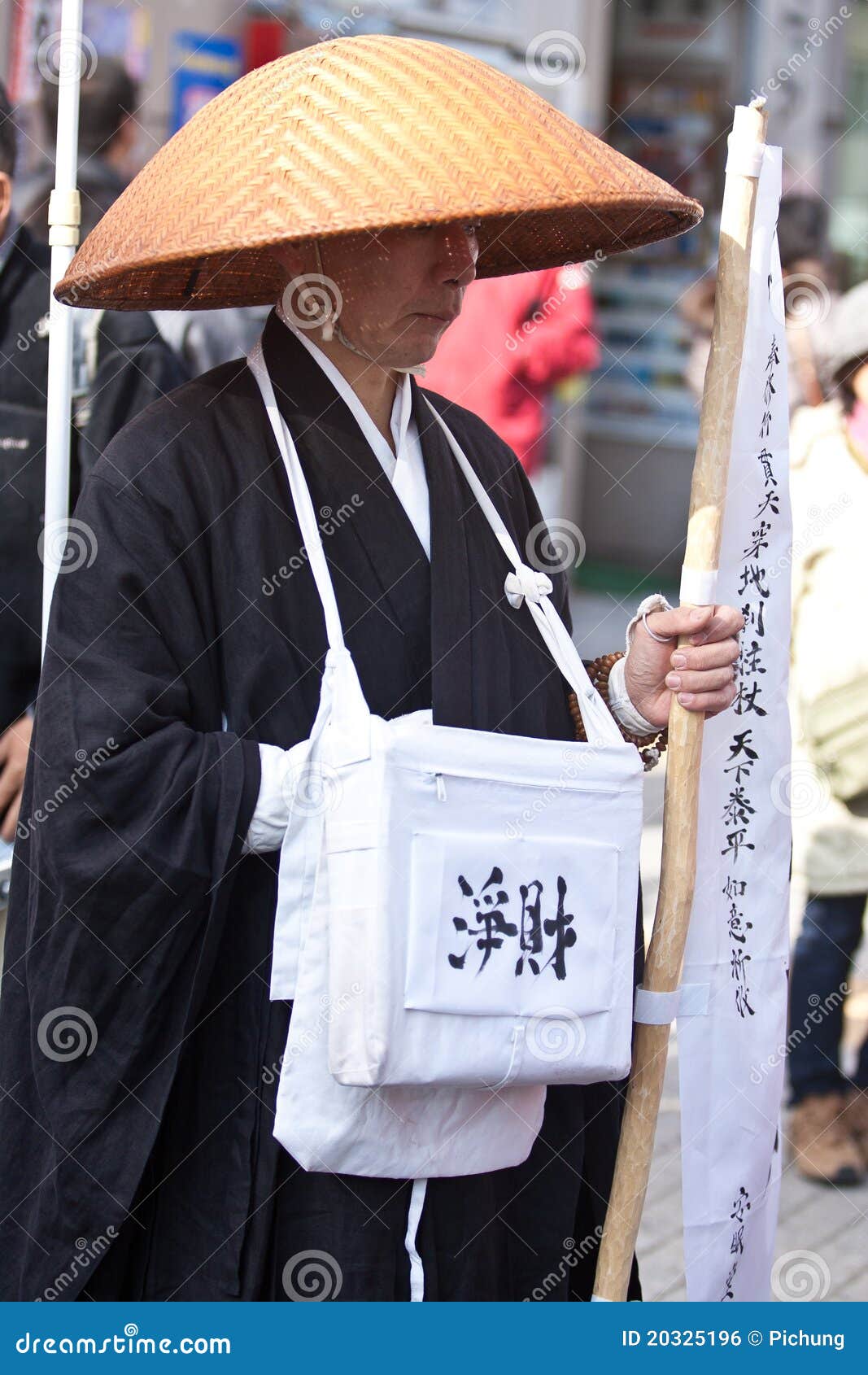 Shintoism editorial photo. Image of shinto, christian - 20325196