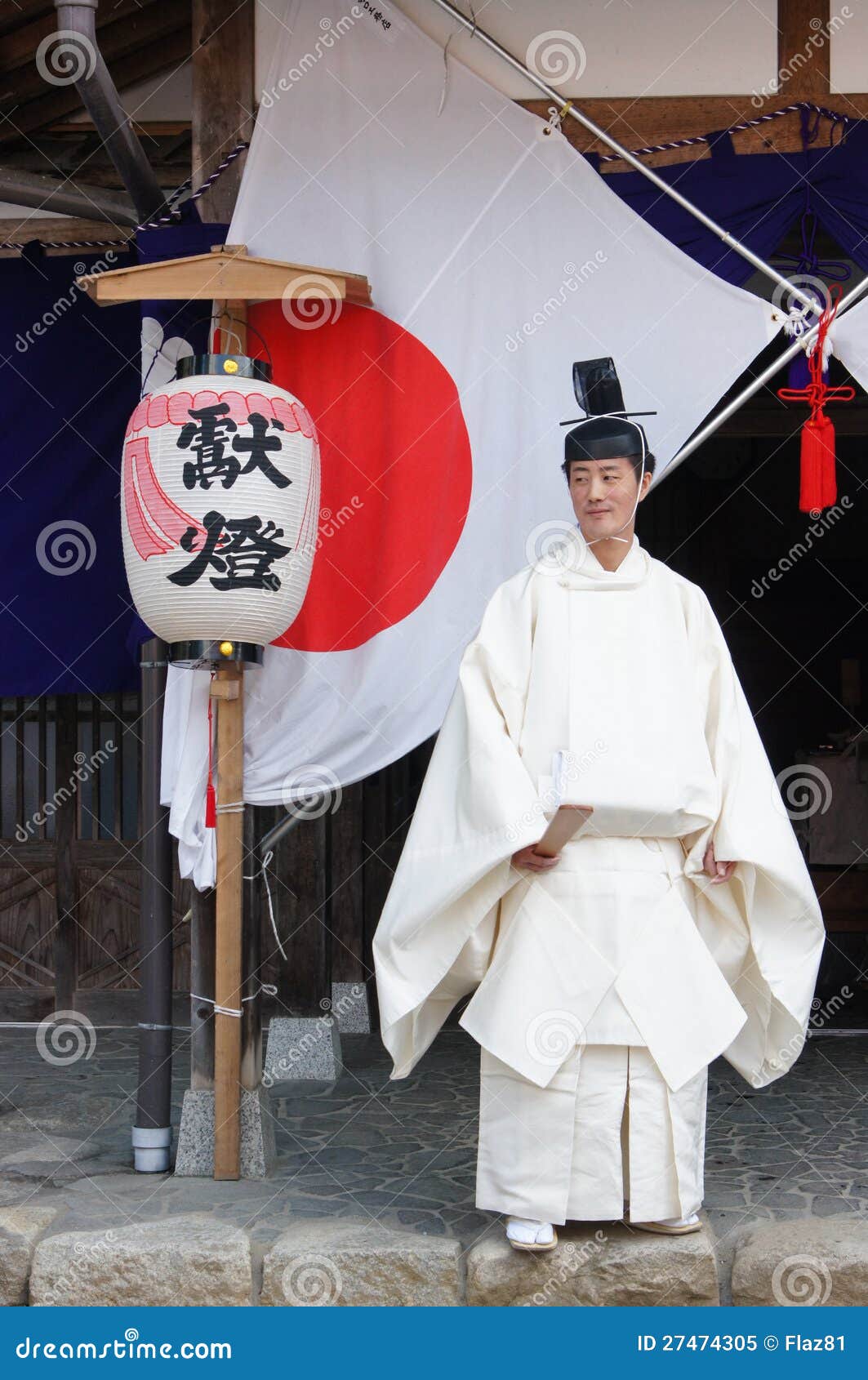 Shintoist editorial image. Image of shintoism, shintoist - 27474305