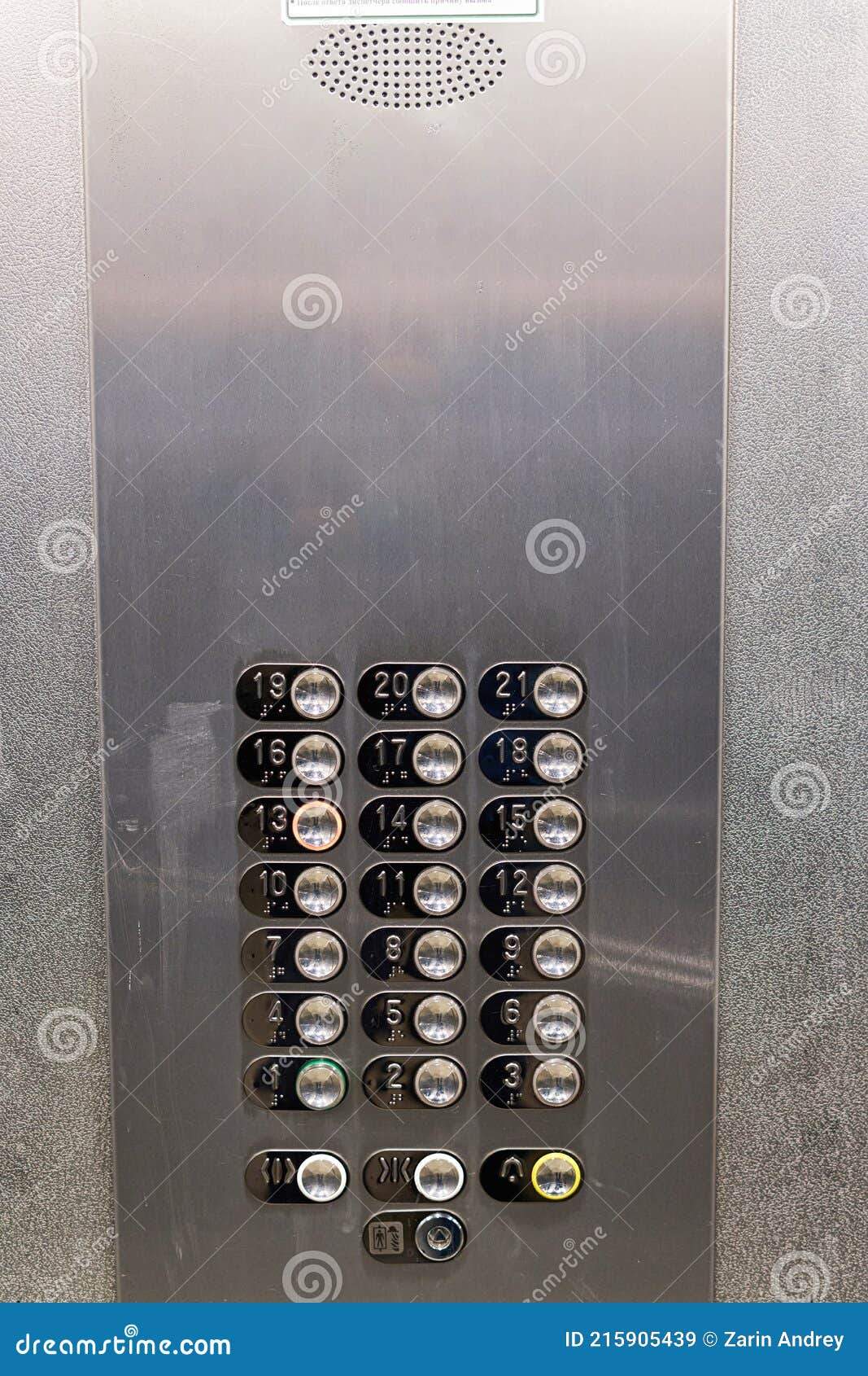 Shiny Metal Panel with Round Buttons with Floor Numbers Stock Image ...