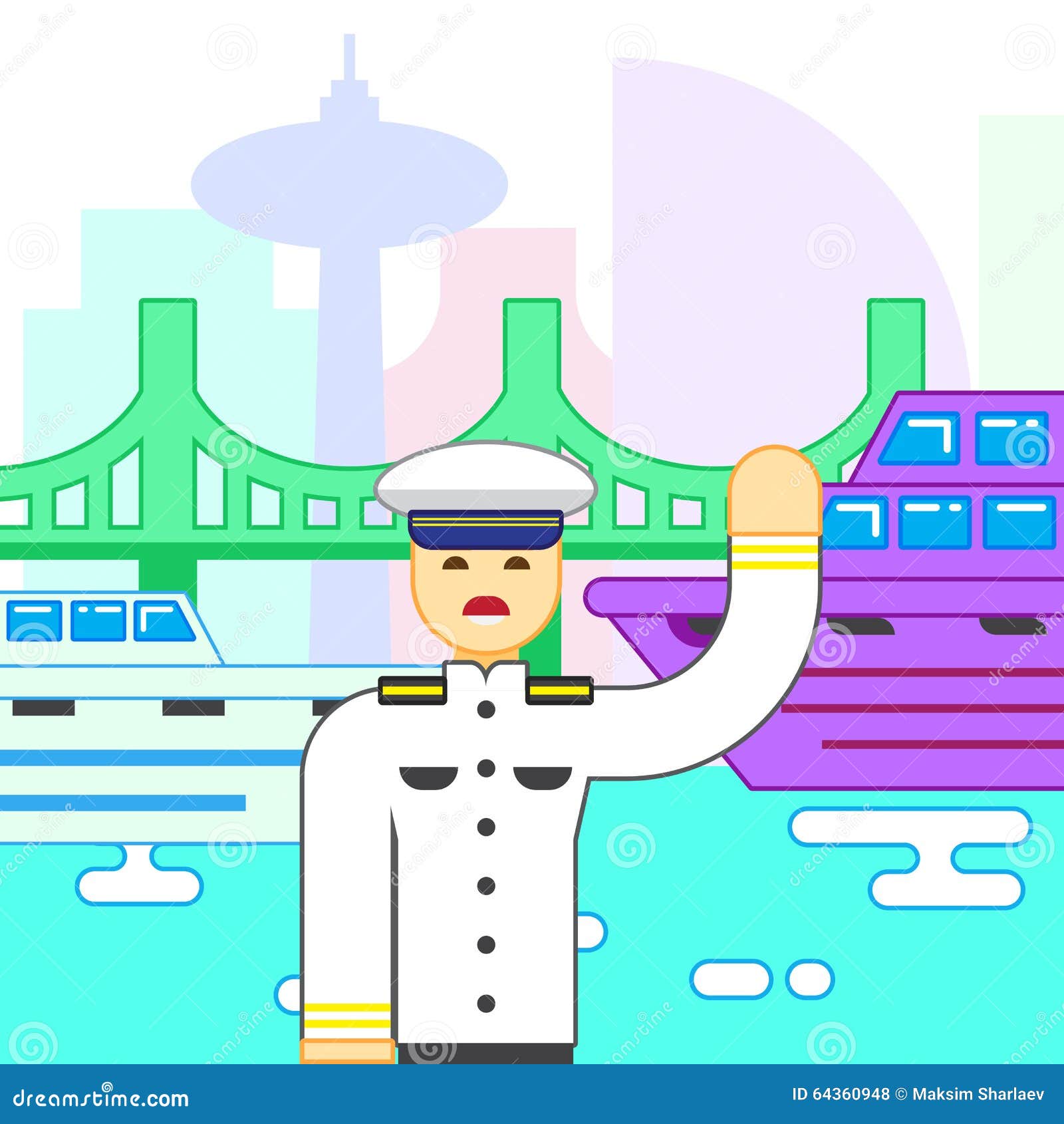 Ship captain icon stock vector. Illustration of male - 64360948