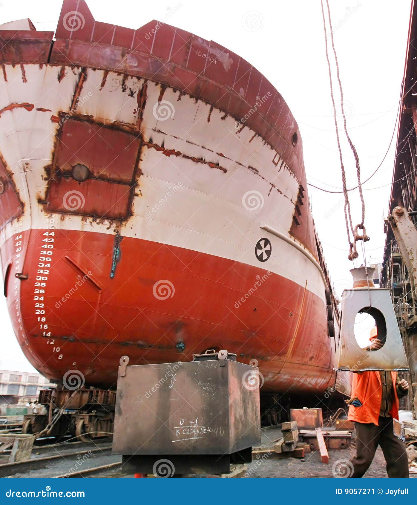 Ship in the dock stock image. Image of industry, equipment - 9057271