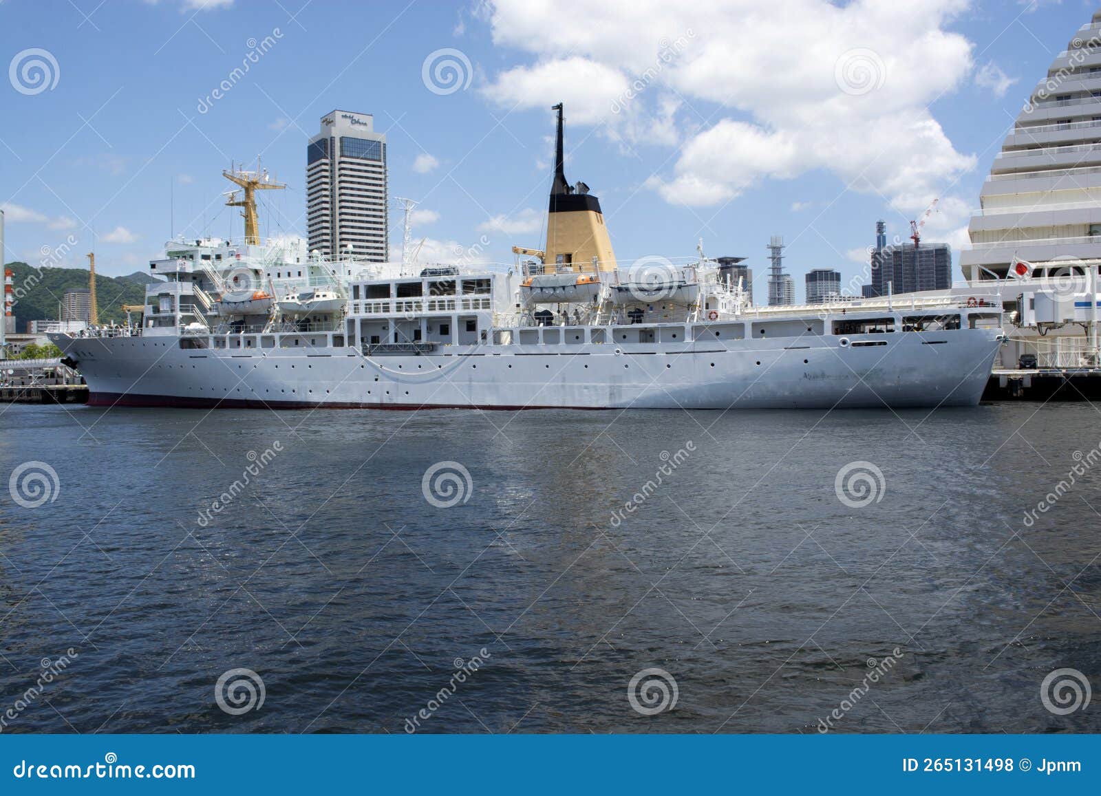 Ship at Dock in Port of Kobe, Japan Editorial Stock Photo - Image of ...