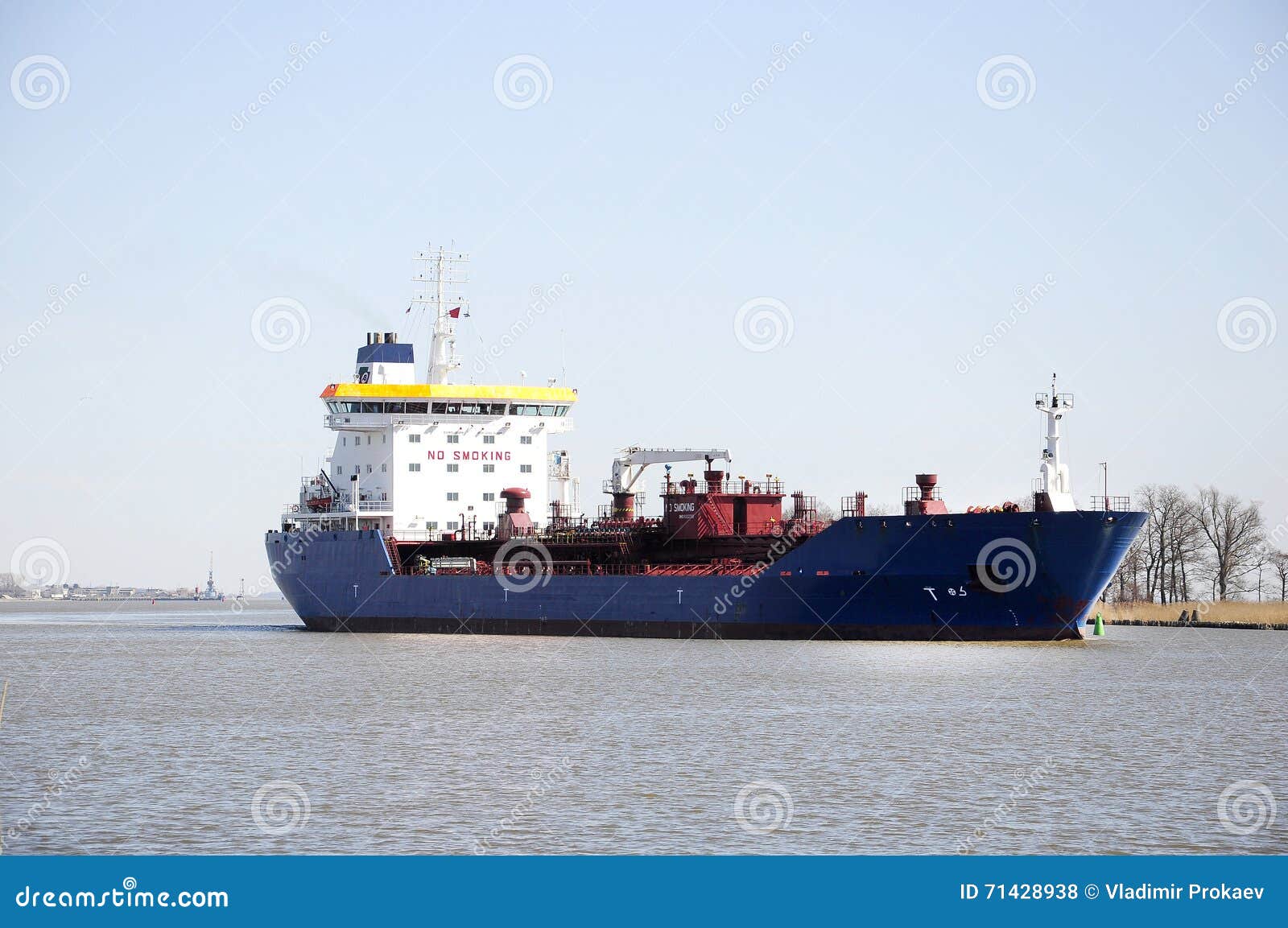 The ship stock photo. Image of vehicle, boat, freight - 71428938