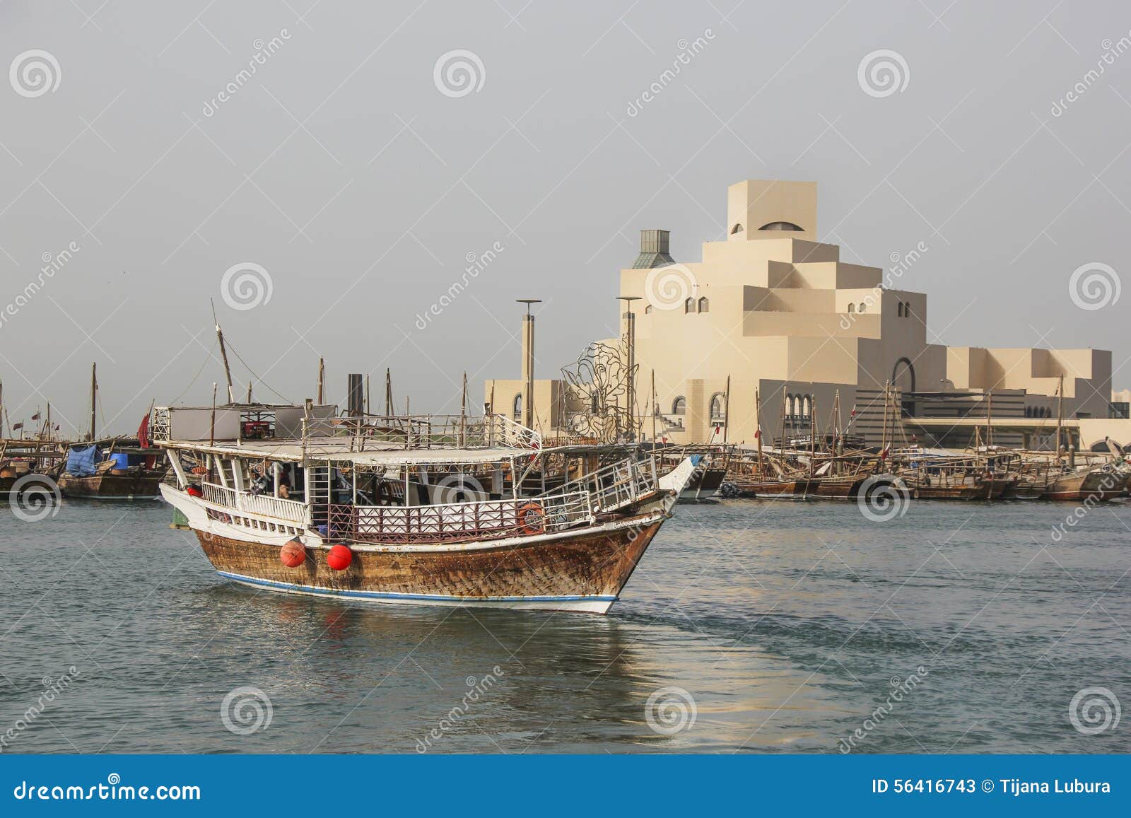 Qatar Ship And Towers Vertical Editorial Photo | CartoonDealer.com ...