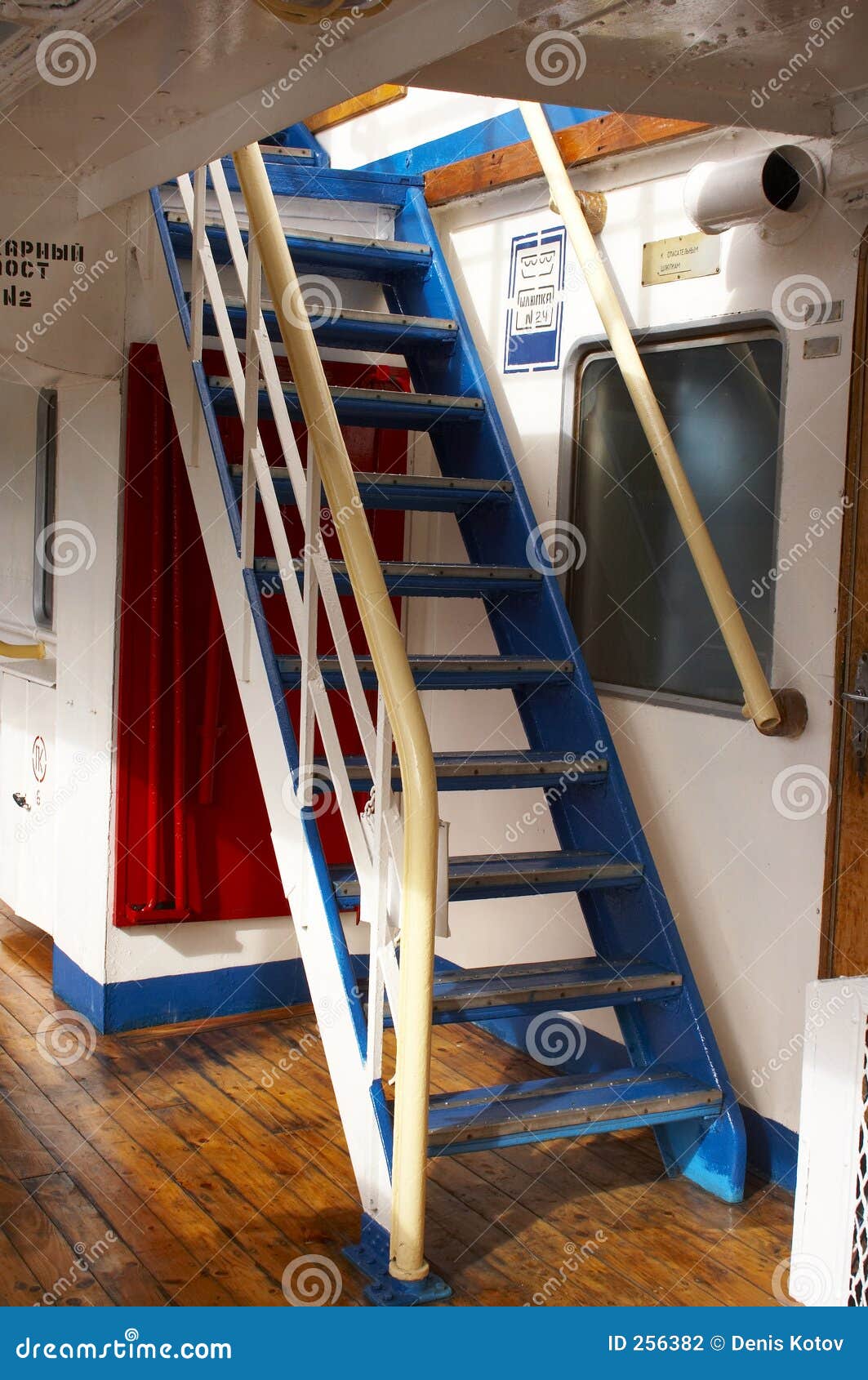 Ship s ladder stock photo. Image of ship, elegance, ladder - 256382