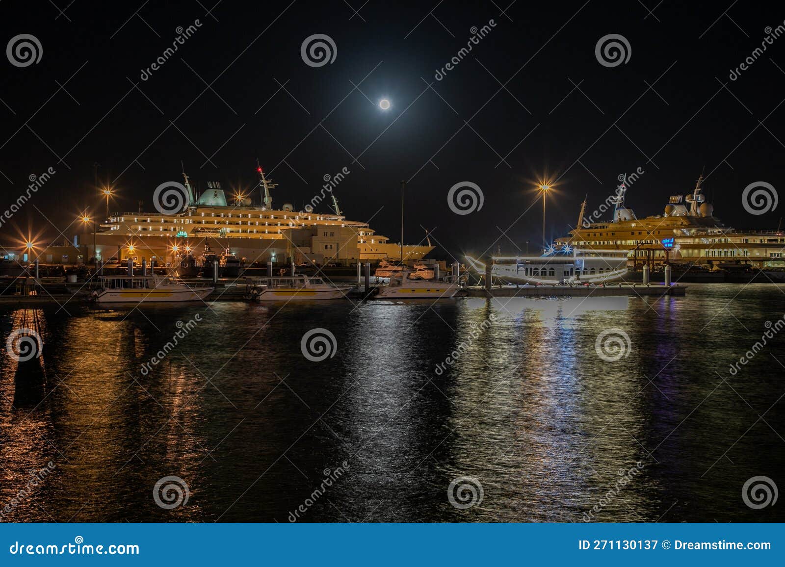 Ship of the Sultan of Oman, Muscat Stock Image - Image of omani, masqat ...