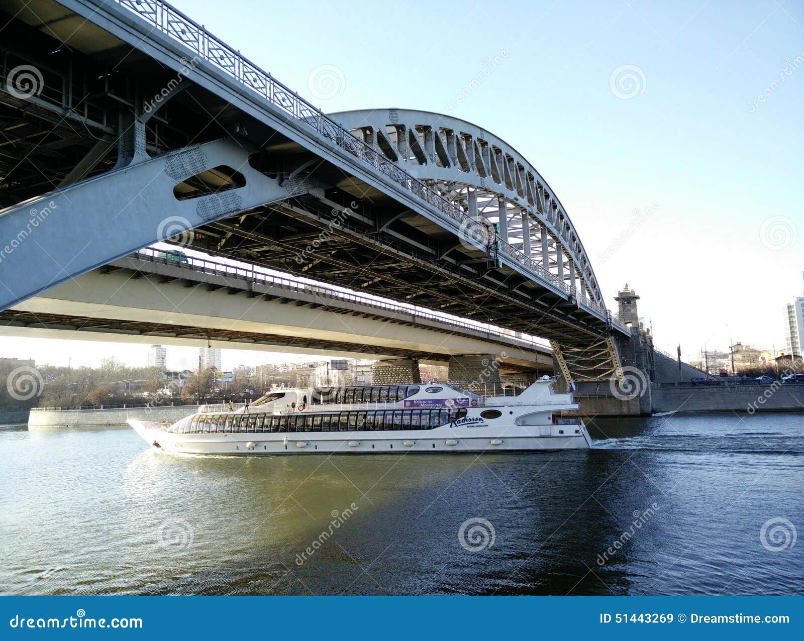 Ship under bridge editorial stock image. Image of russia - 51443269