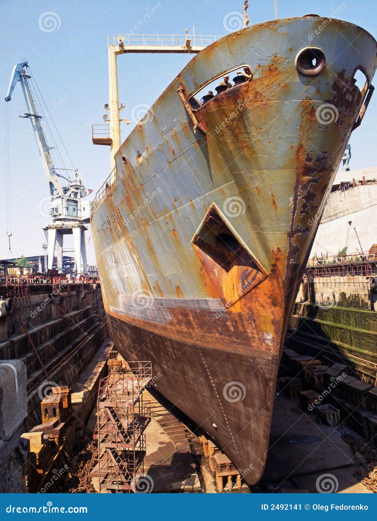 Shipbuilding, ship repair stock image. Image of container - 2492141