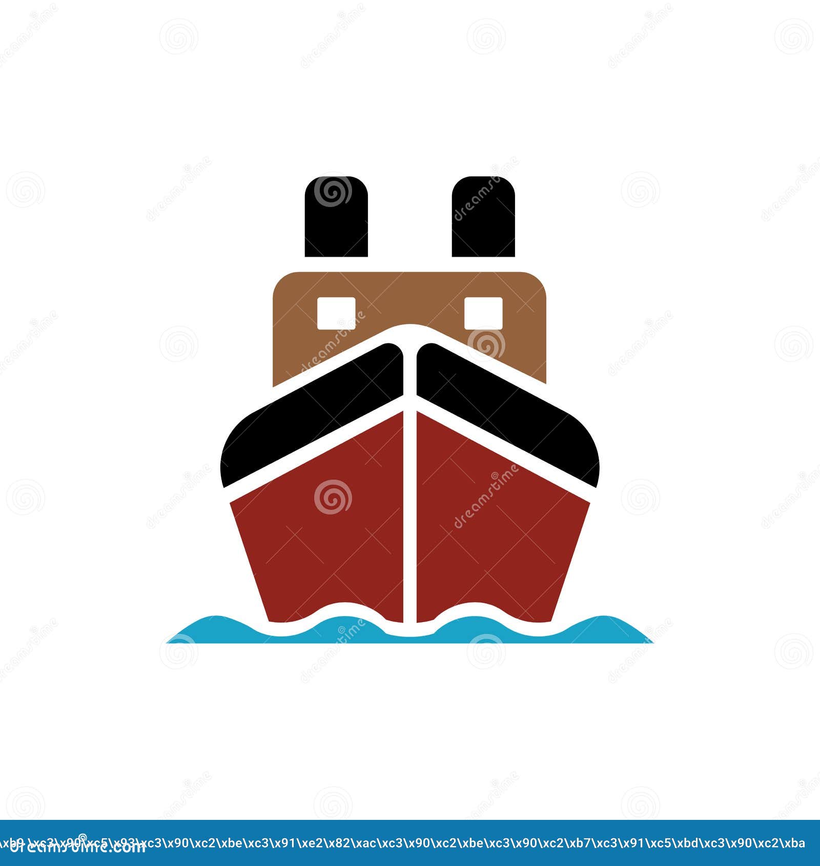 Shipping Icon on a White Background, Vector Illustration Stock Vector ...