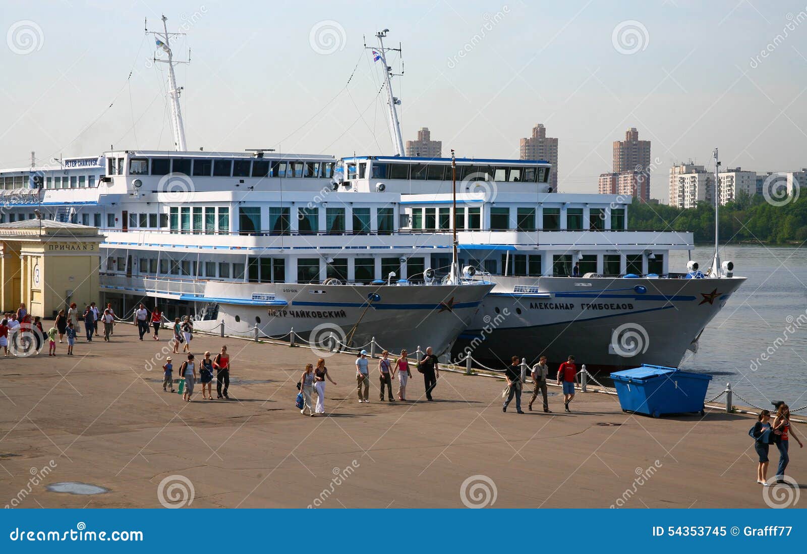 Ships in the port editorial image. Image of north, channel - 54353745