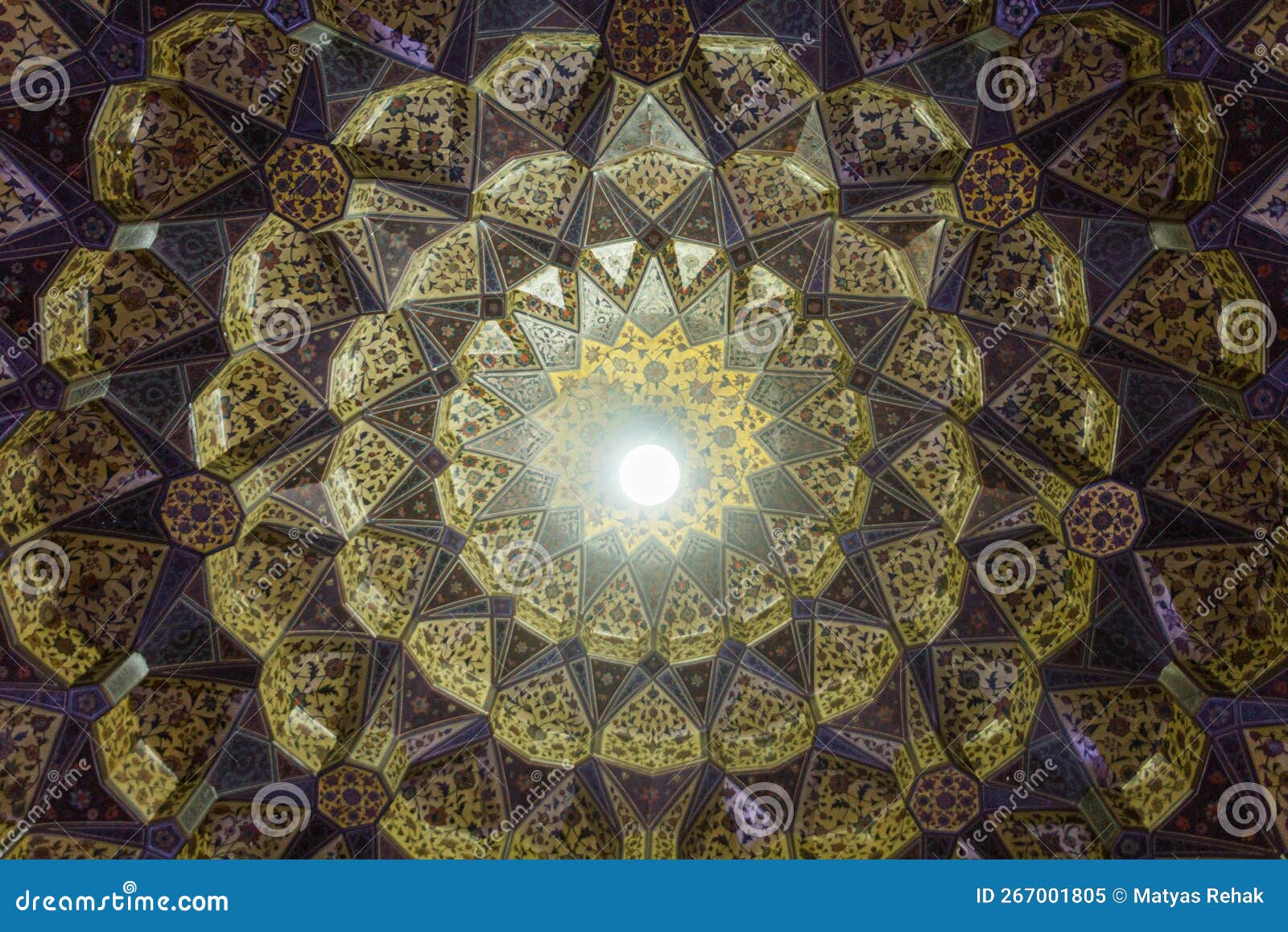 SHIRAZ, IRAN - JULY 8, 2019: Ceiling of the Pars Museum in Shiraz, Ir ...