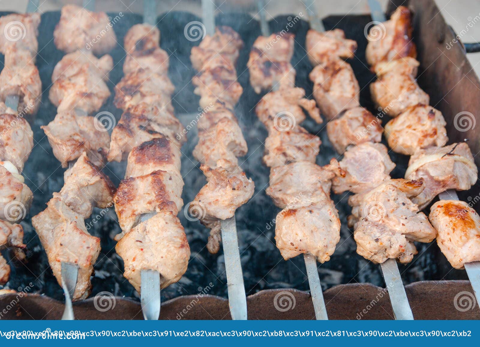 The Shish Kebab is Fried on a Brazier. Preparation of a Shish Kebab ...