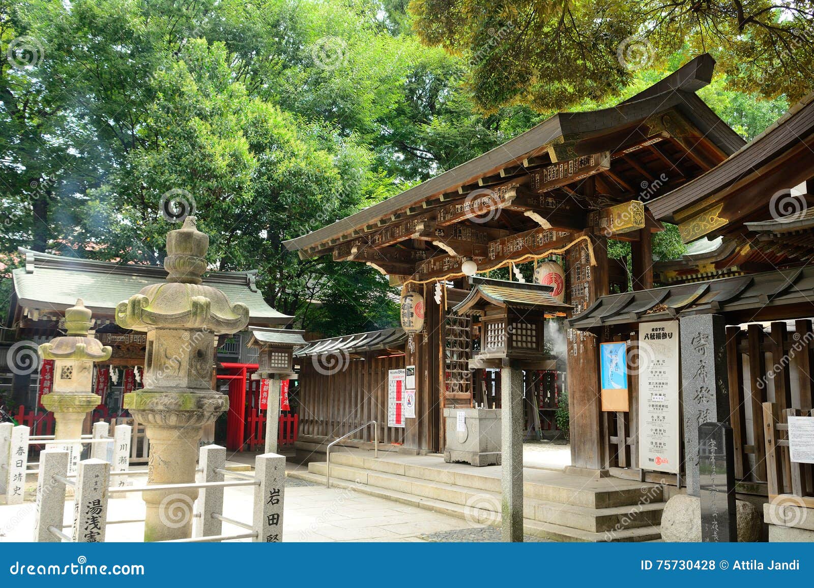 Shitaya Shinto Shrine, Tokyo, Japan Editorial Stock Photo - Image of ...