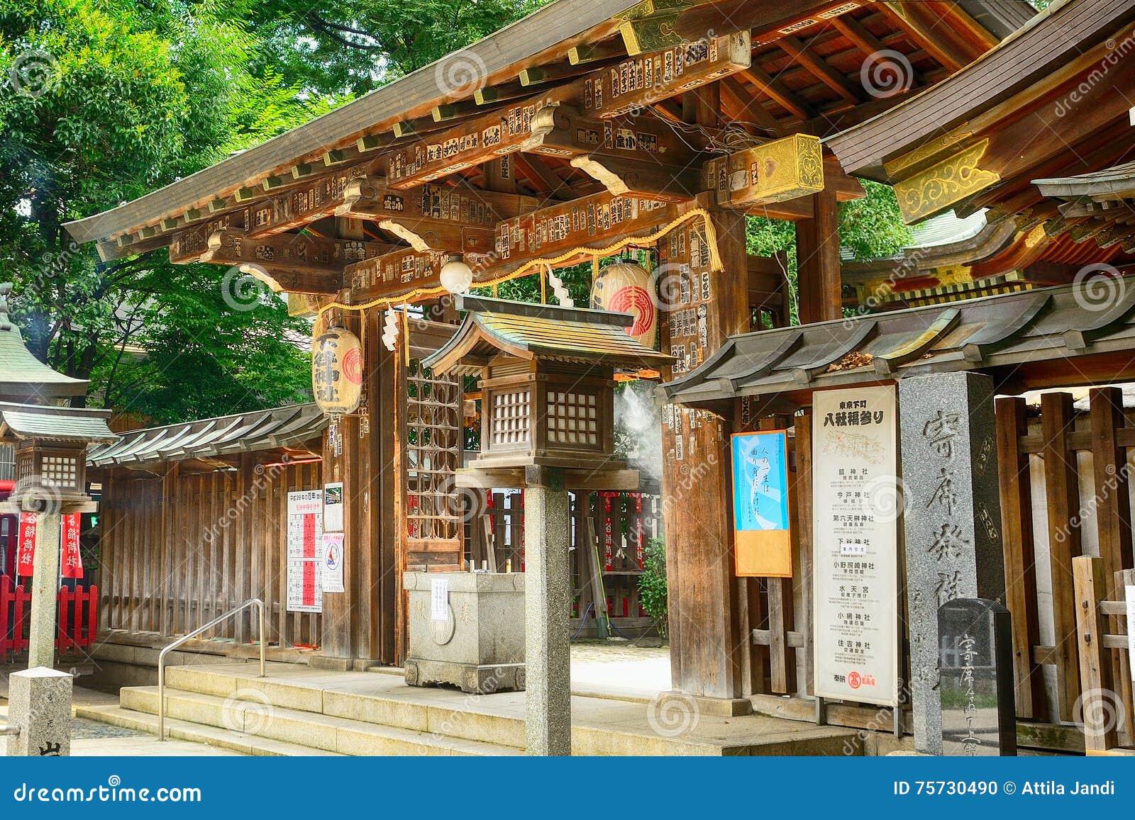 Shitaya Shinto Shrine, Tokyo, Japan Editorial Image - Image of faith ...