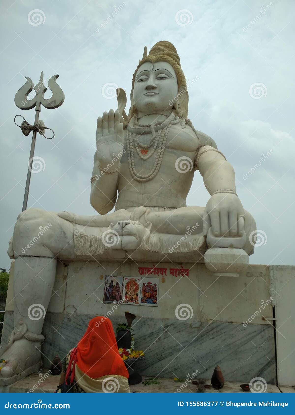 Shiva shankar hindugod stock image. Image of shankar - 155886377