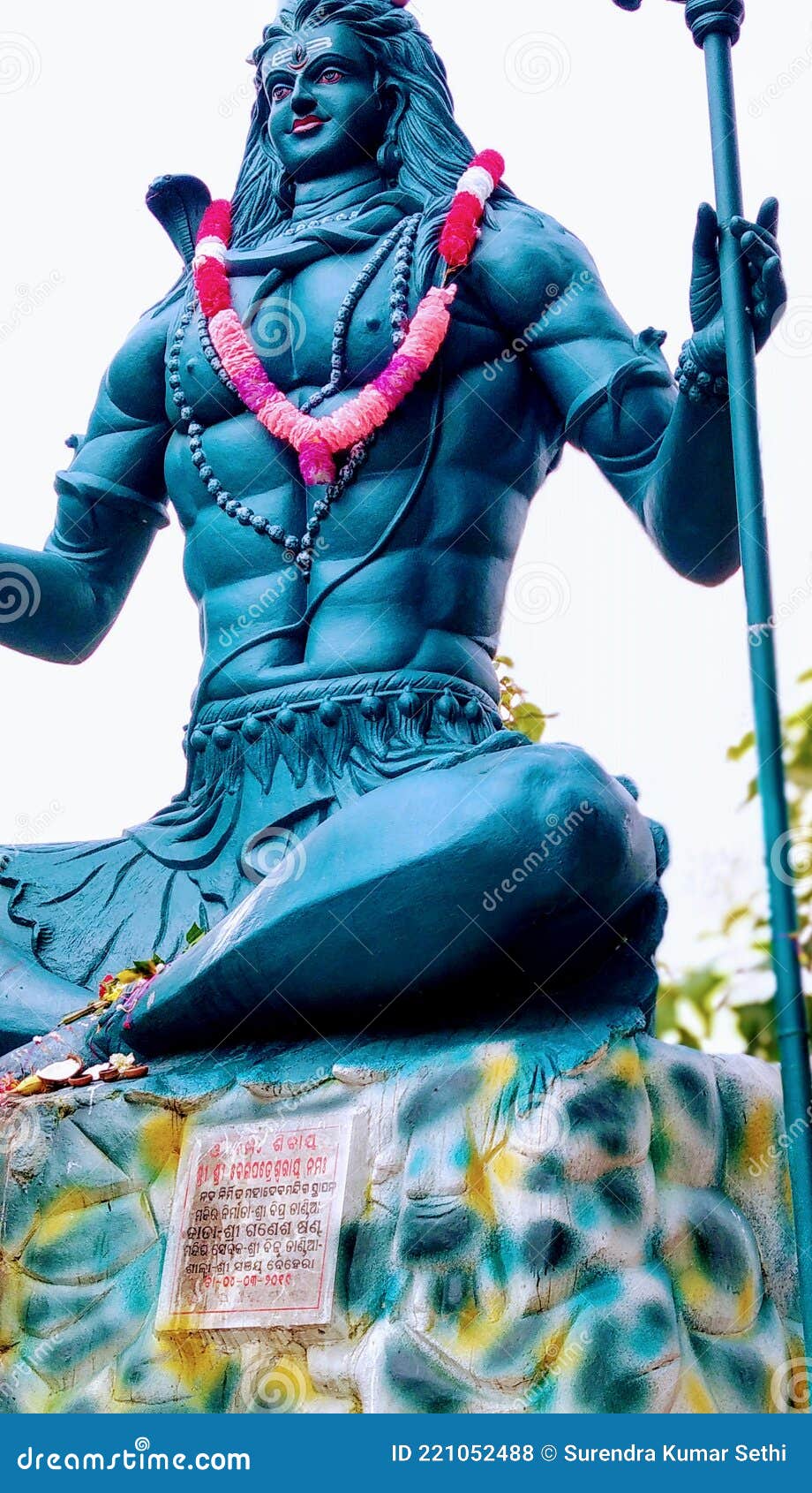 A Shivji Statue Of A Temple. Stock Photography | CartoonDealer.com ...