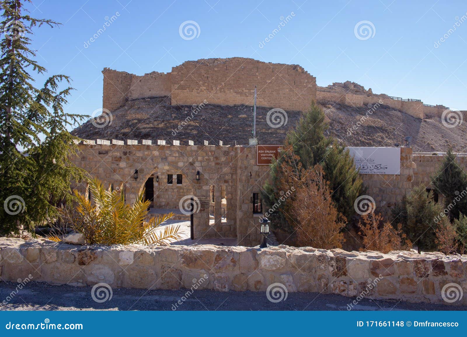 Shobak Crusader Castles Archaeological Site Jordan Archeology Editorial ...