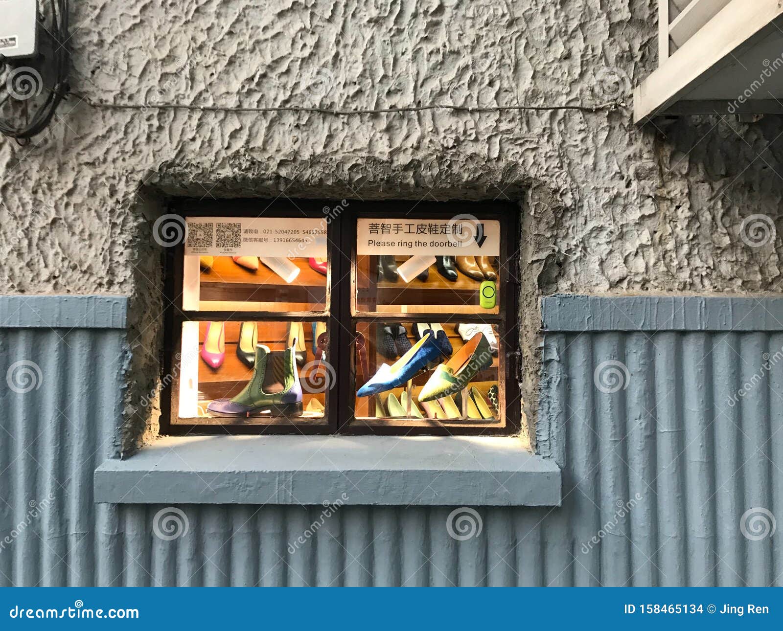 Shoes windows editorial stock image. Image of concession - 158465134