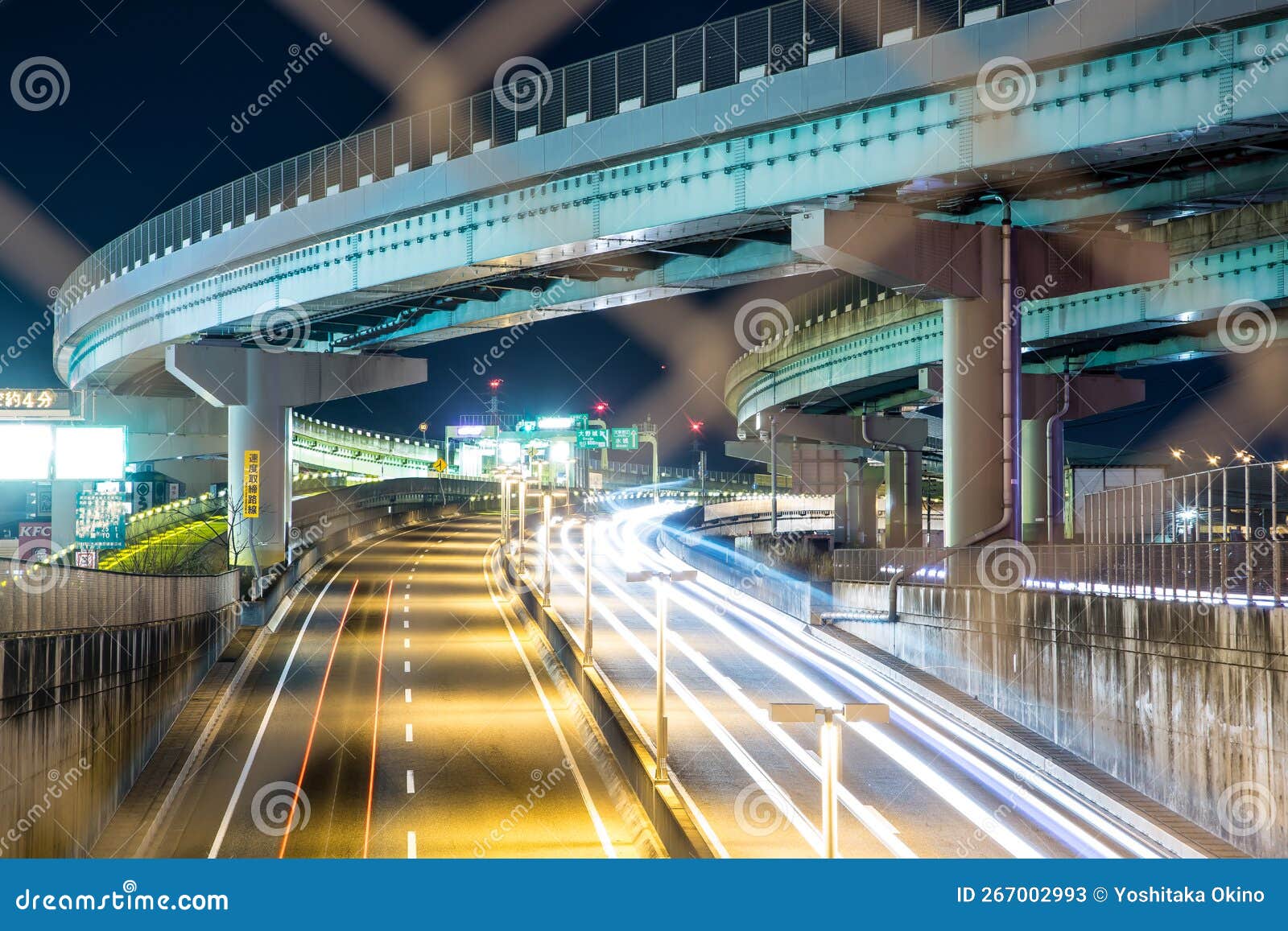 Light Trails on Highway at Night Stock Image - Image of urban, highway ...