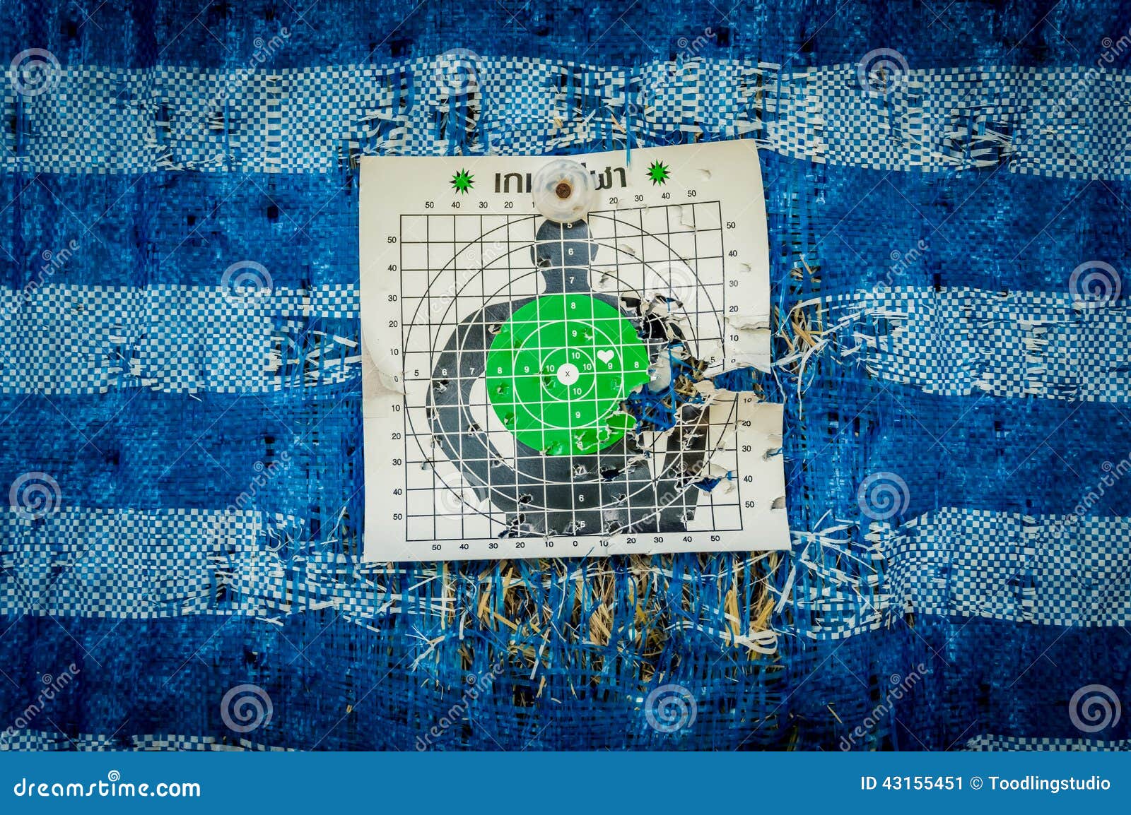 Shooting Target and Bullseye with Bullet Holes Stock Image - Image of ...