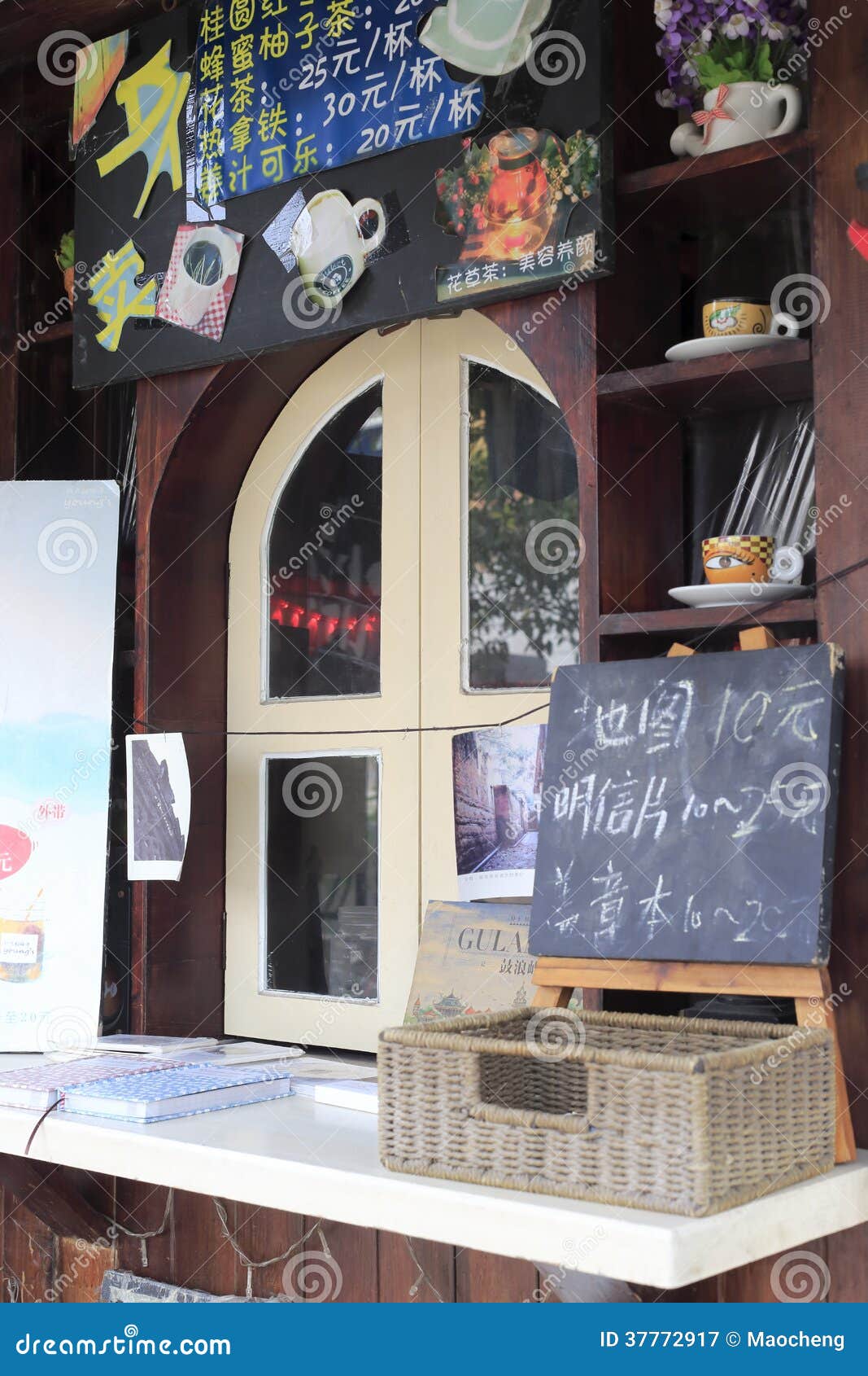 Shop window editorial photography. Image of food, district - 37772917