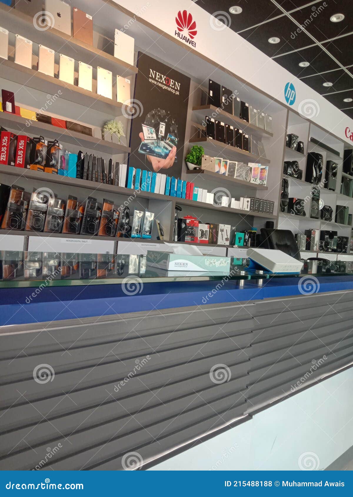 Shope wave inside editorial stock photo. Image of shop - 215488188