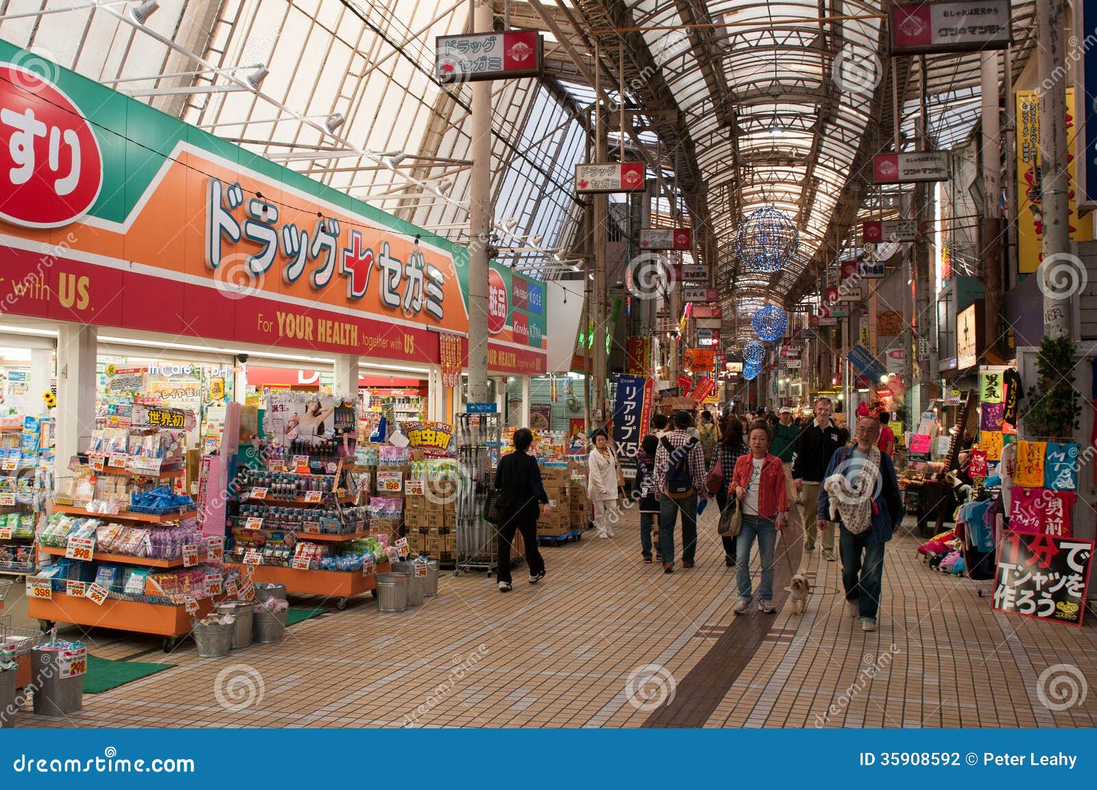 Shopping in an asian mall. editorial photography. Image of stores ...