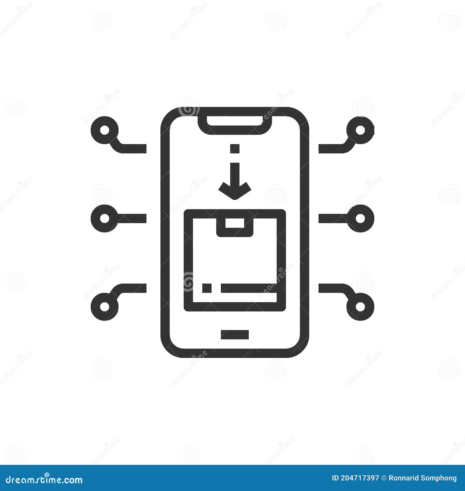 Shopping Box Icon Vector Illustration Stock Illustration - Illustration ...