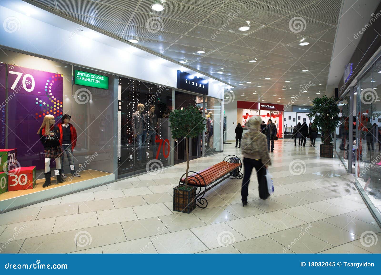 Shopping centre (mall) editorial image. Image of building - 18082045