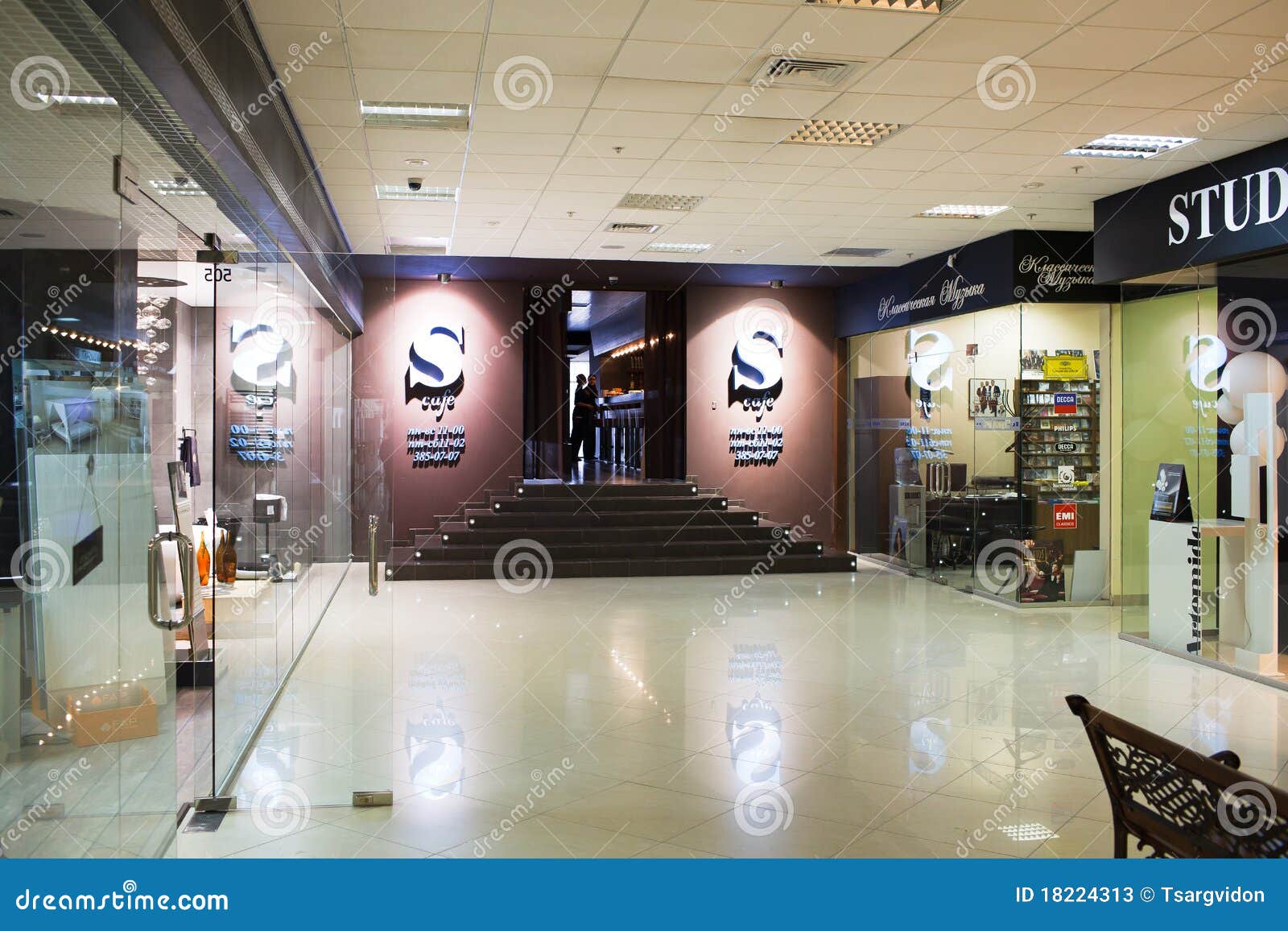 Shopping centre (mall) editorial stock photo. Image of mall - 18224313