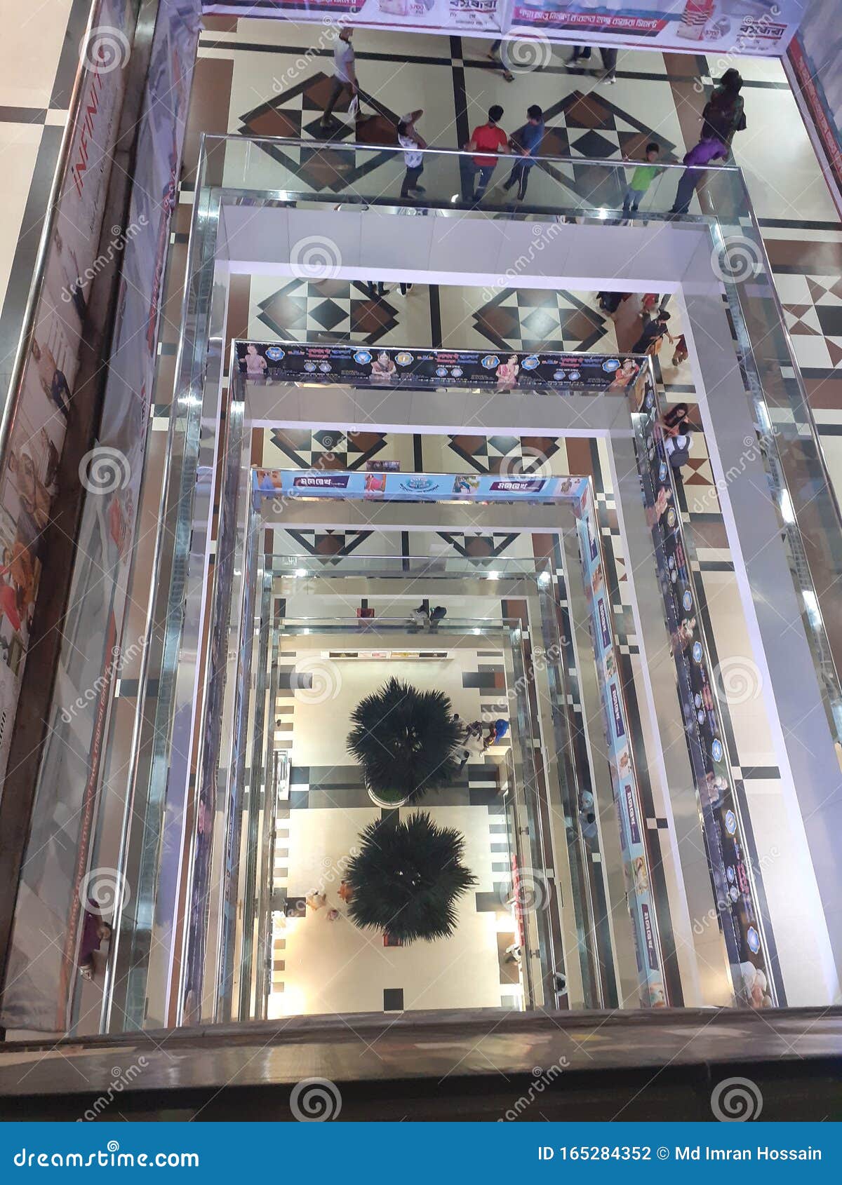 Shopping complex editorial photography. Image of shopping - 165284352